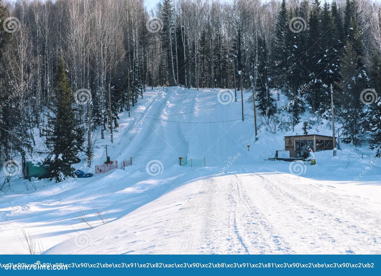 Slide for Tubing. Ski Track. Tubing Track Stock Image - Image of tubing ...