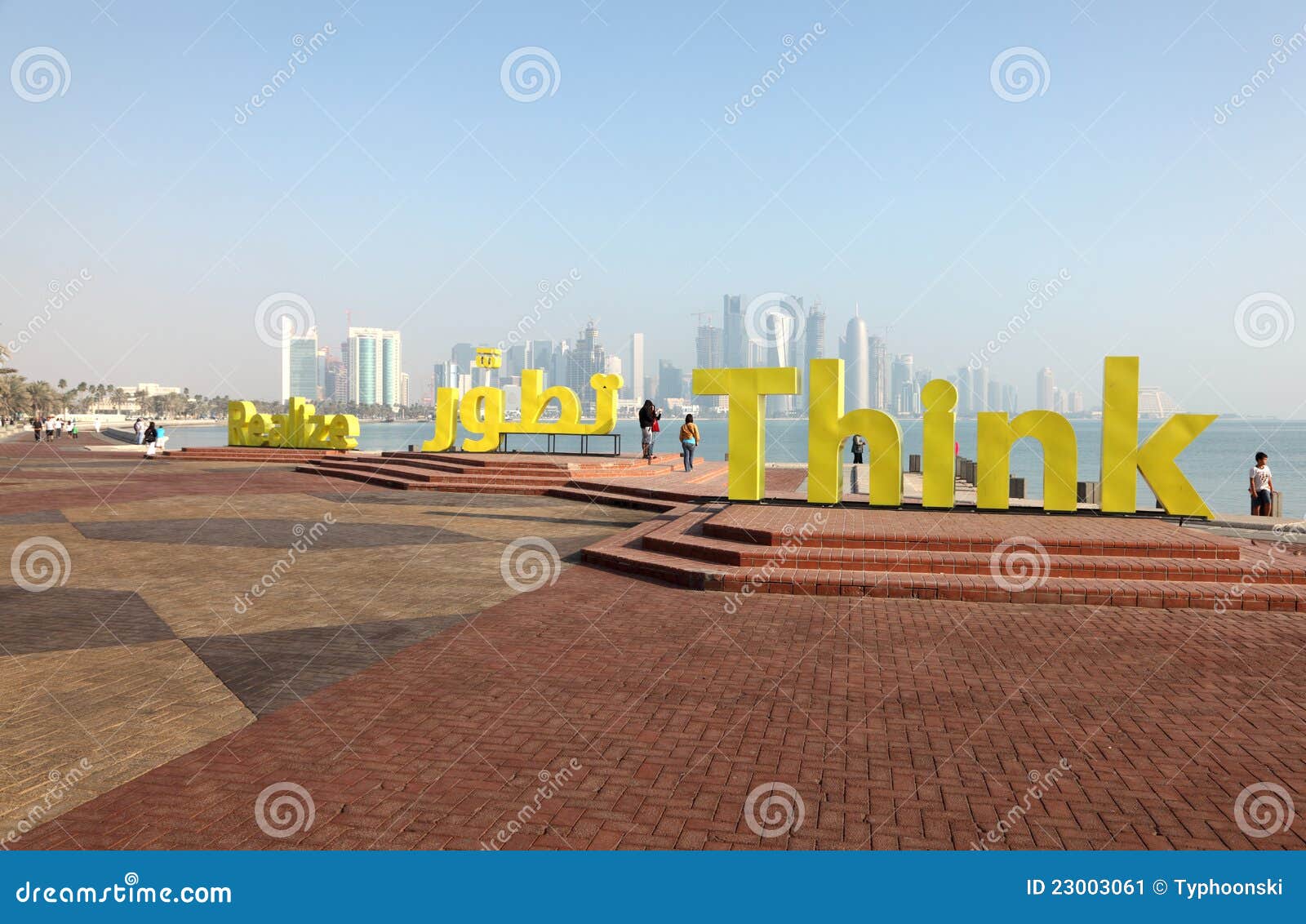 Slogans Realize and Think in Doha Editorial Photo - Image of corniche ...