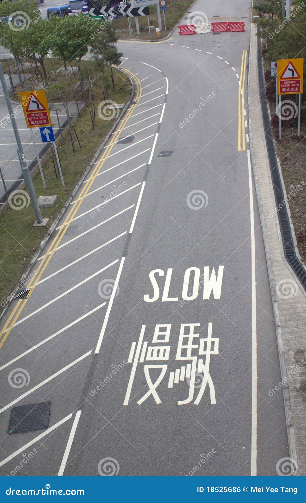 Slow road markings stock photo. Image of text, horizontal - 18525686