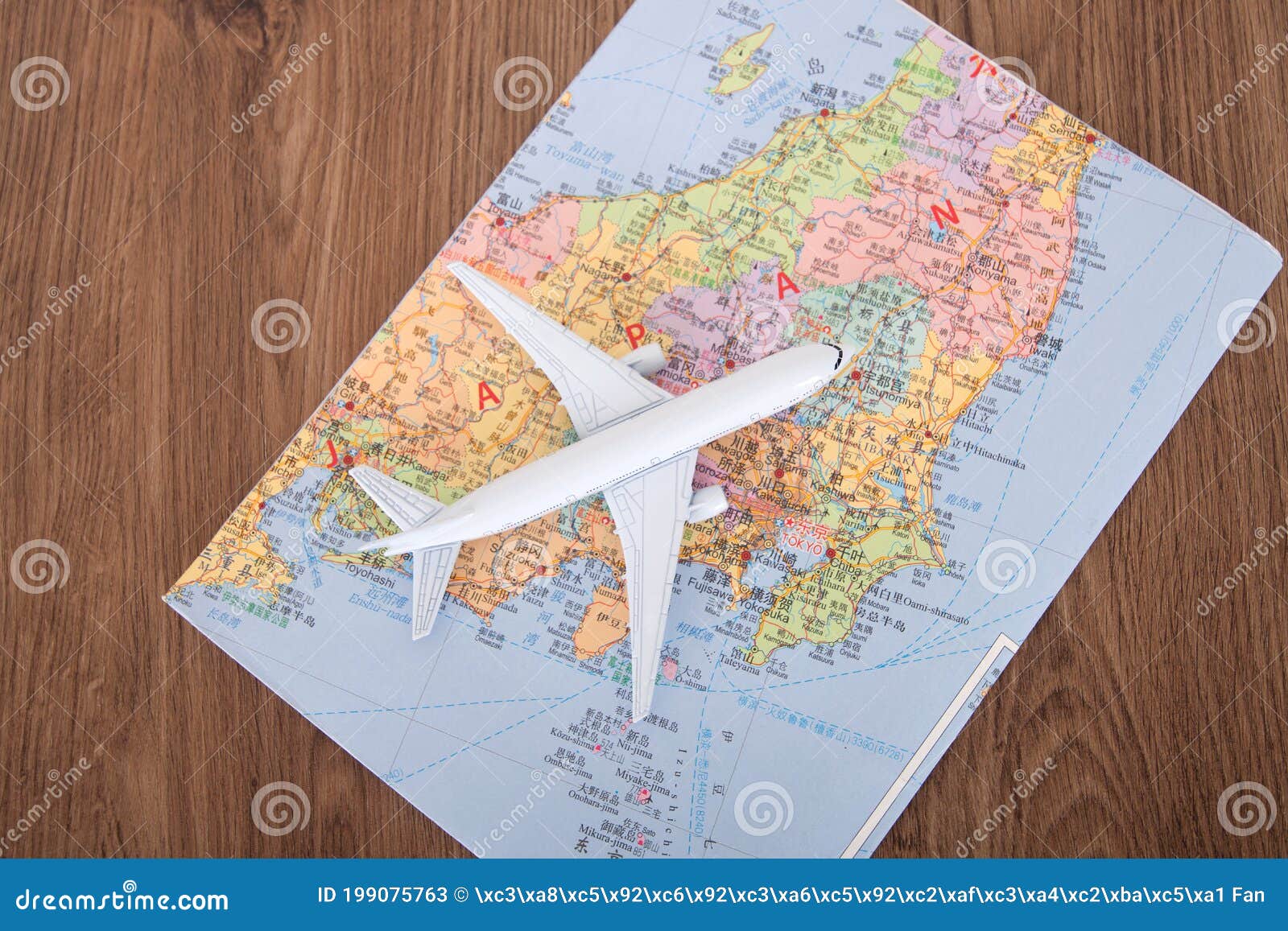 A Small Airplane Model on a Japanese Traffic Map Stock Image - Image of ...