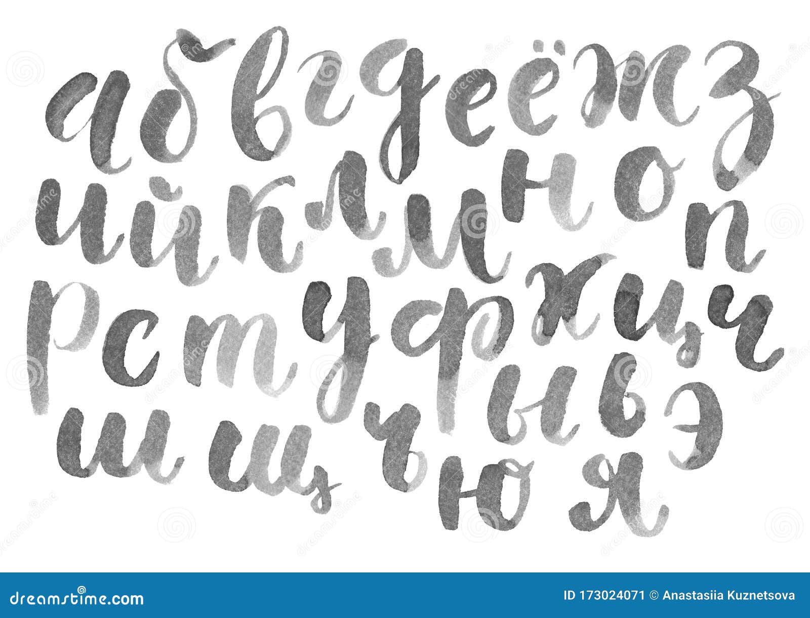 Russian Letters, Numbers, Mathematical Symbols And Punctuation Marks ... Russian Letters, Numbers, Mathematical Symbols And Punctuation Marks ...