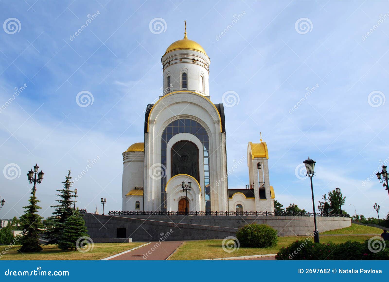 Small chirch in Moscow stock photo. Image of cathedral - 2697682