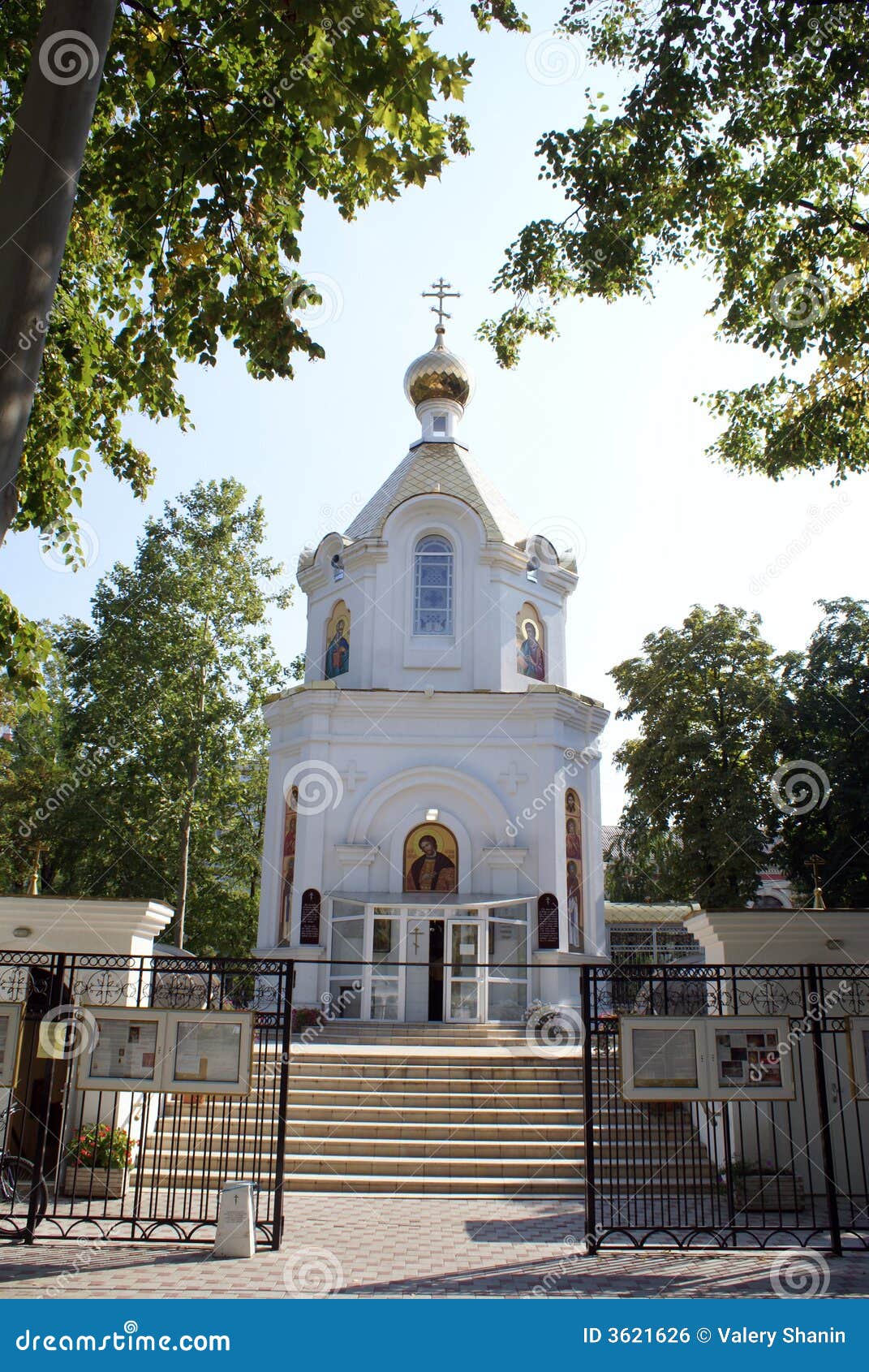 Small church stock photo. Image of chapel, golden, oratory - 3621626
