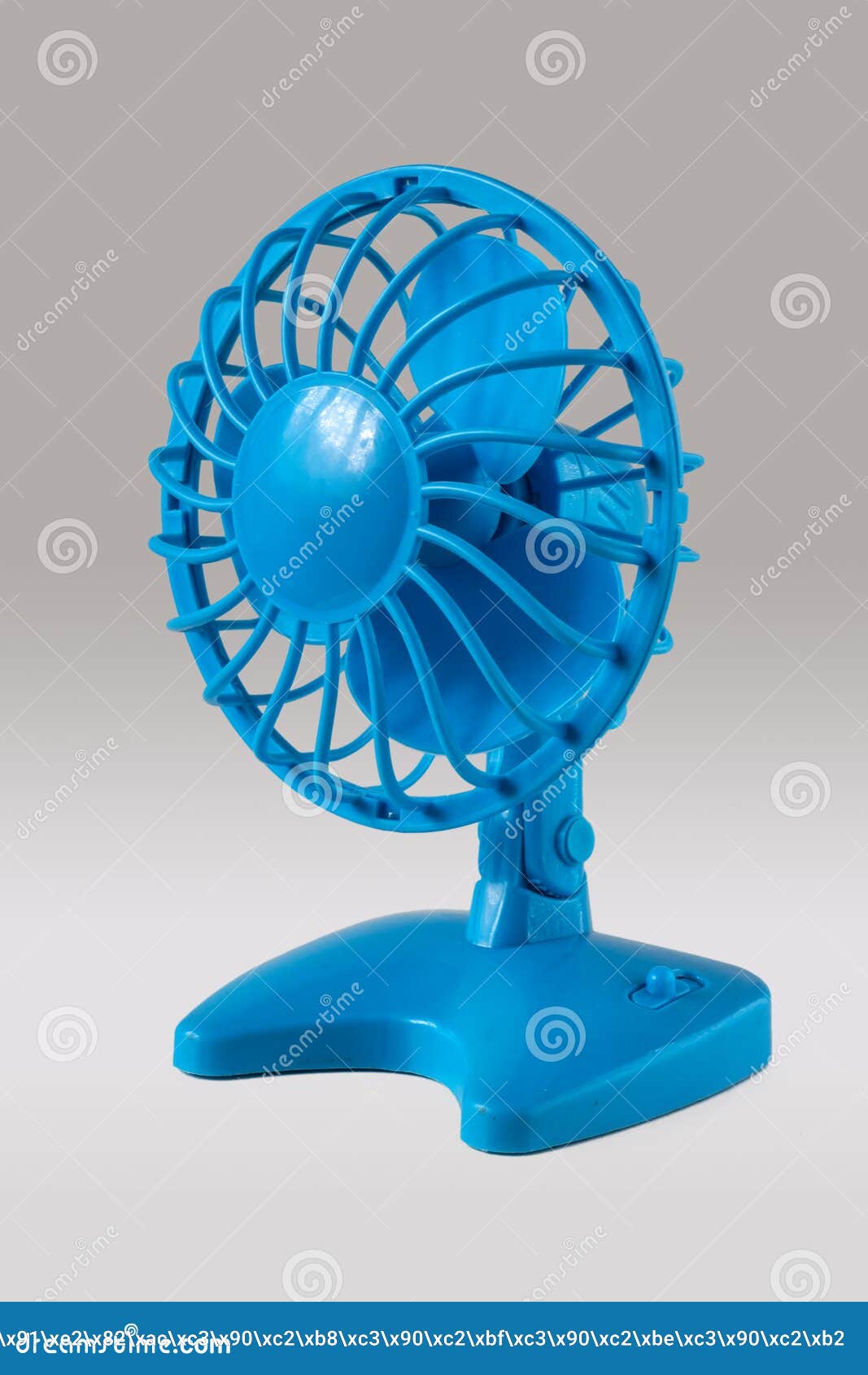Small, electric fan stock photo. Image of background - 163875696