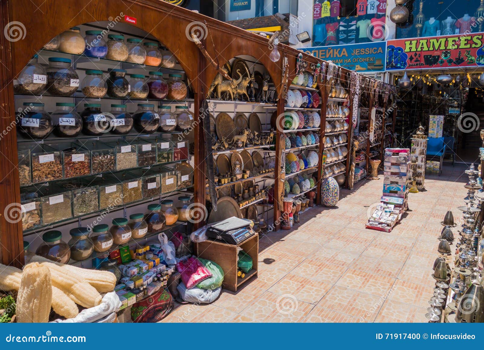 A Small Gift Shop in Hurghada is Empty Editorial Image - Image of ...