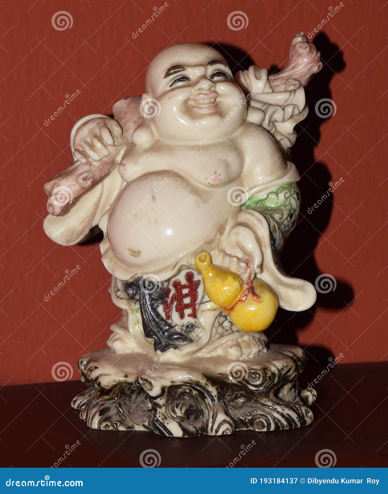 Laughing Buddha Statue On Under The Tree. Statue Of Laughing Buddha ...
