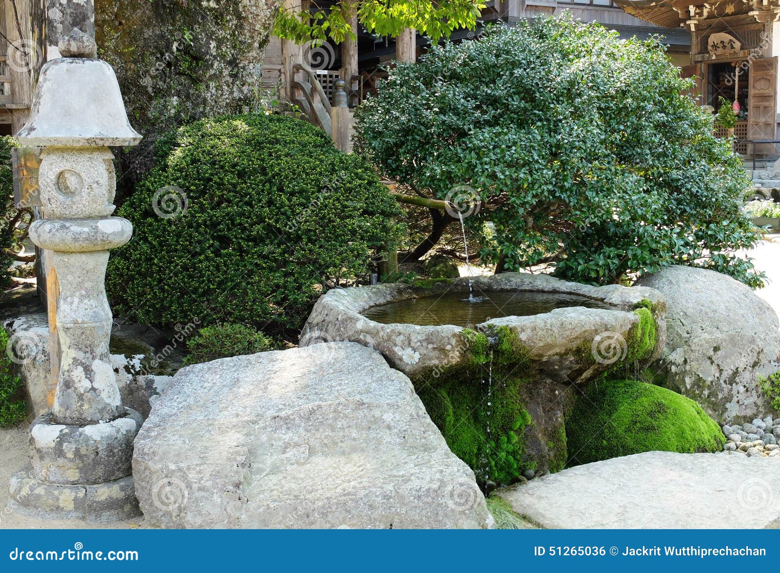 A Small Japanese Stone Bridge Editorial Photo | CartoonDealer.com ...