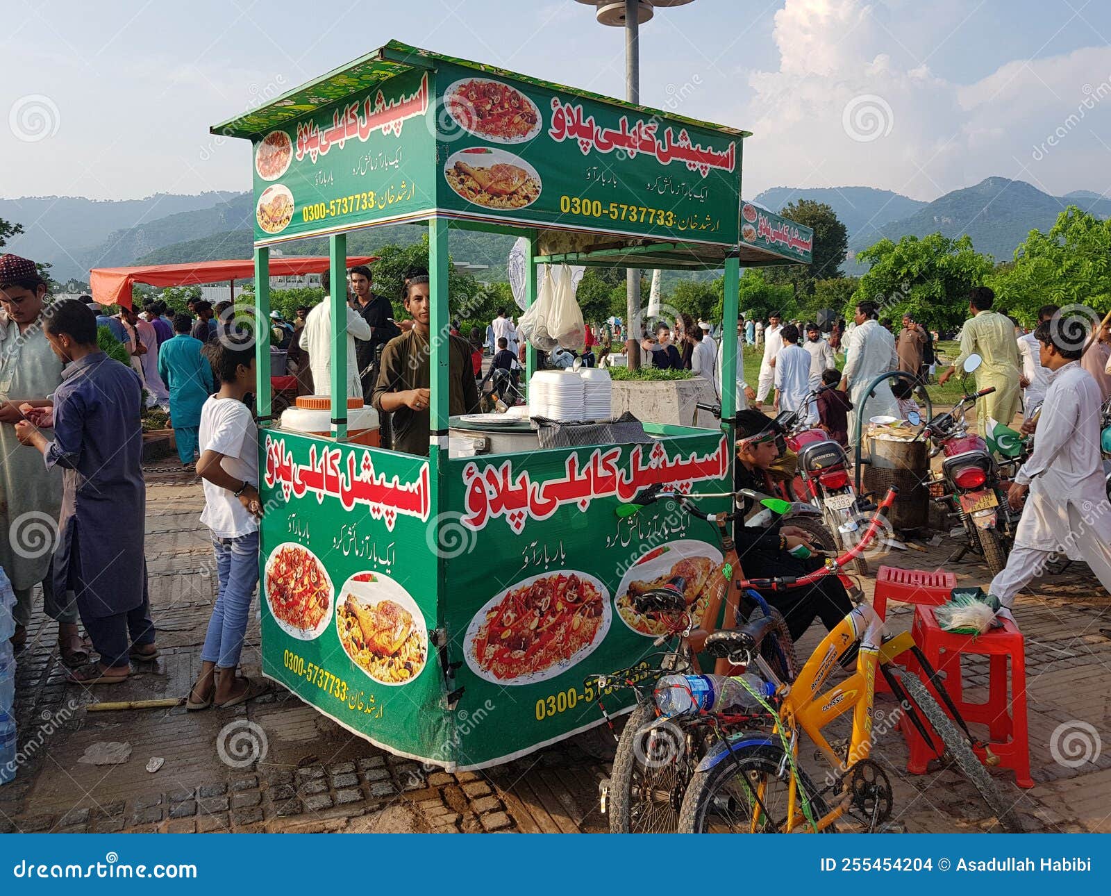 Paloo Stock Photos - Free & Royalty-Free Stock Photos from Dreamstime