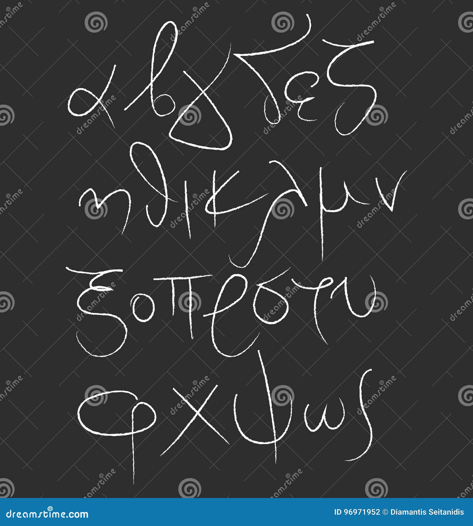 Small Letters of the Greek Alphabet Stock Vector - Illustration of ...