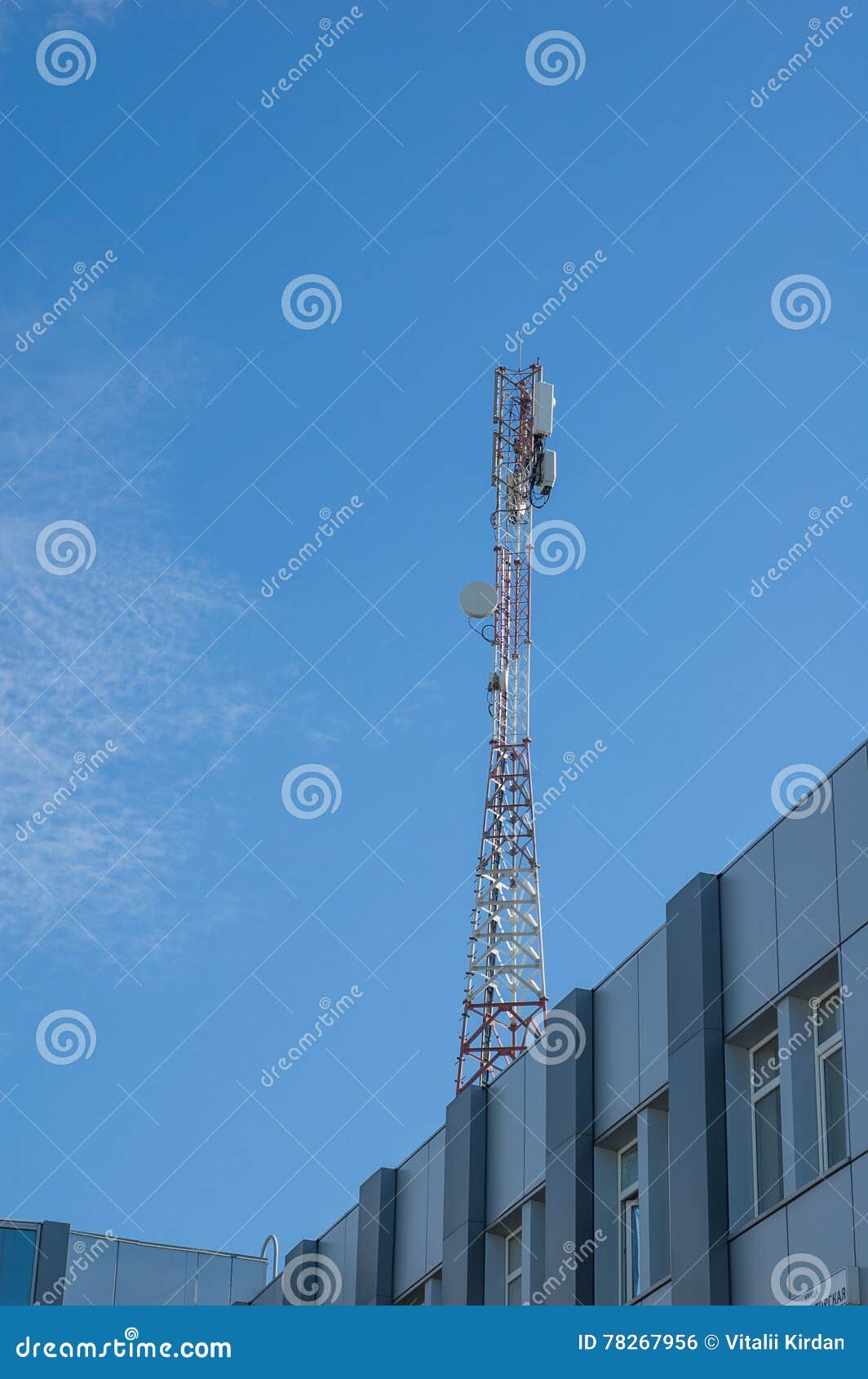 Small mobile tower stock photo. Image of cellular, information - 78267956