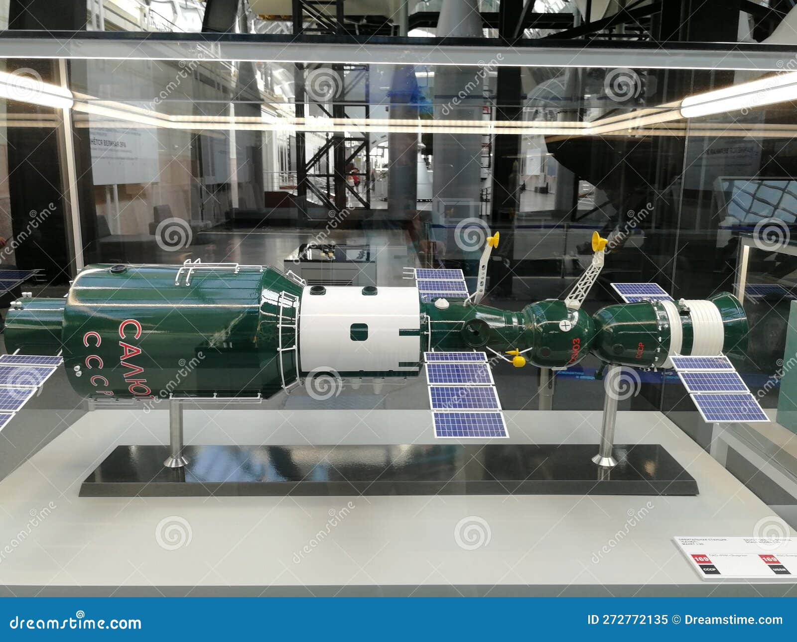 Small Model of Russian Spaceship Editorial Image - Image of vehicle ...