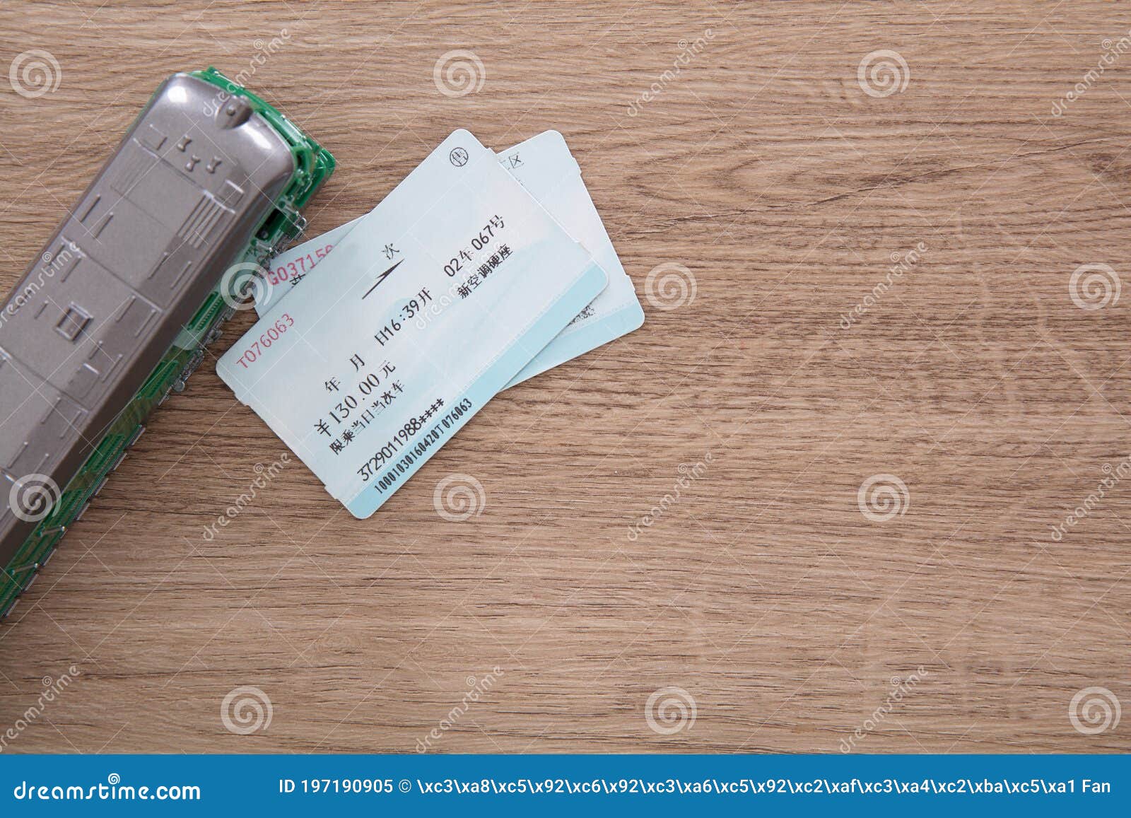 Small Model Train and Two Train Tickets on the Table Stock Image ...
