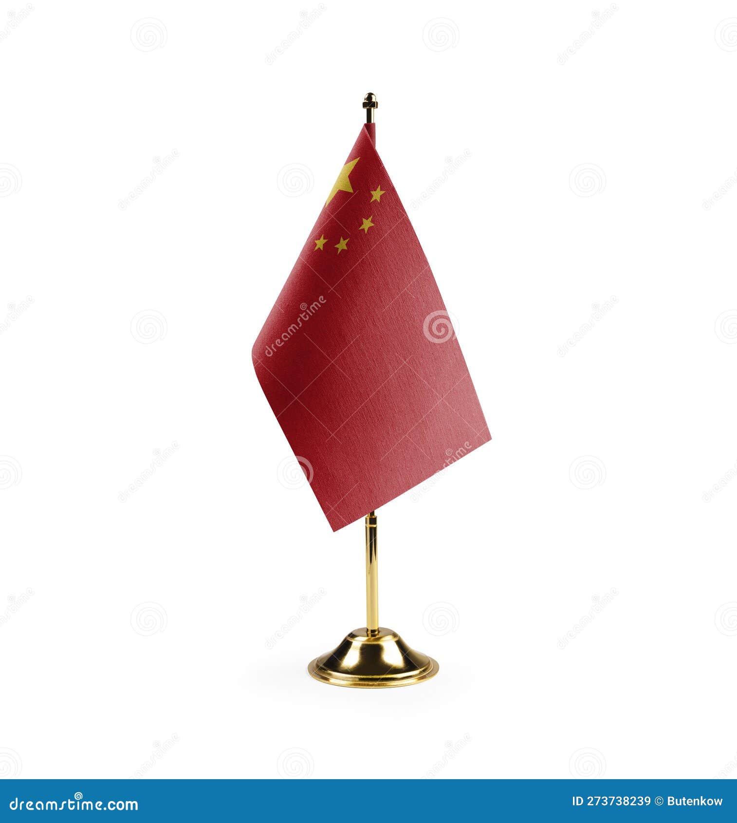 Small National Flag of the China on a White Background Stock Image ...