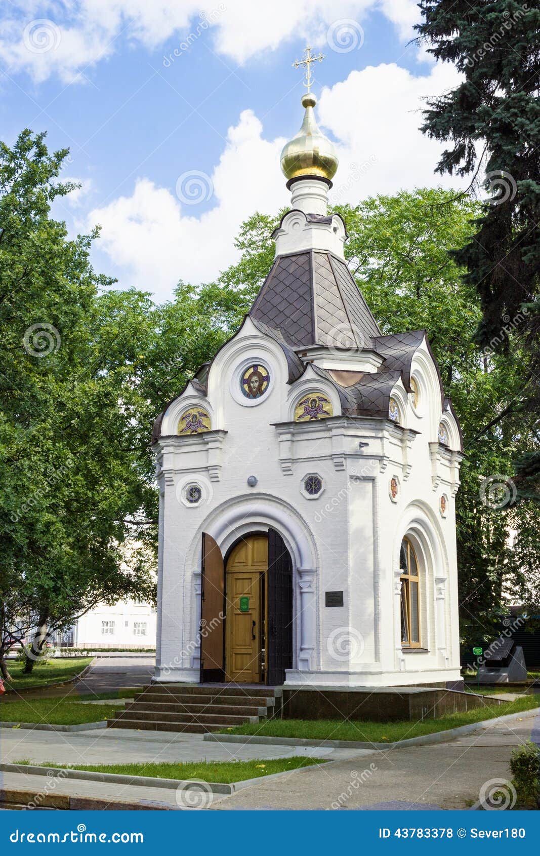 Small Orthodox Chapel in Summer Park Stock Photo - Image of nizhny ...