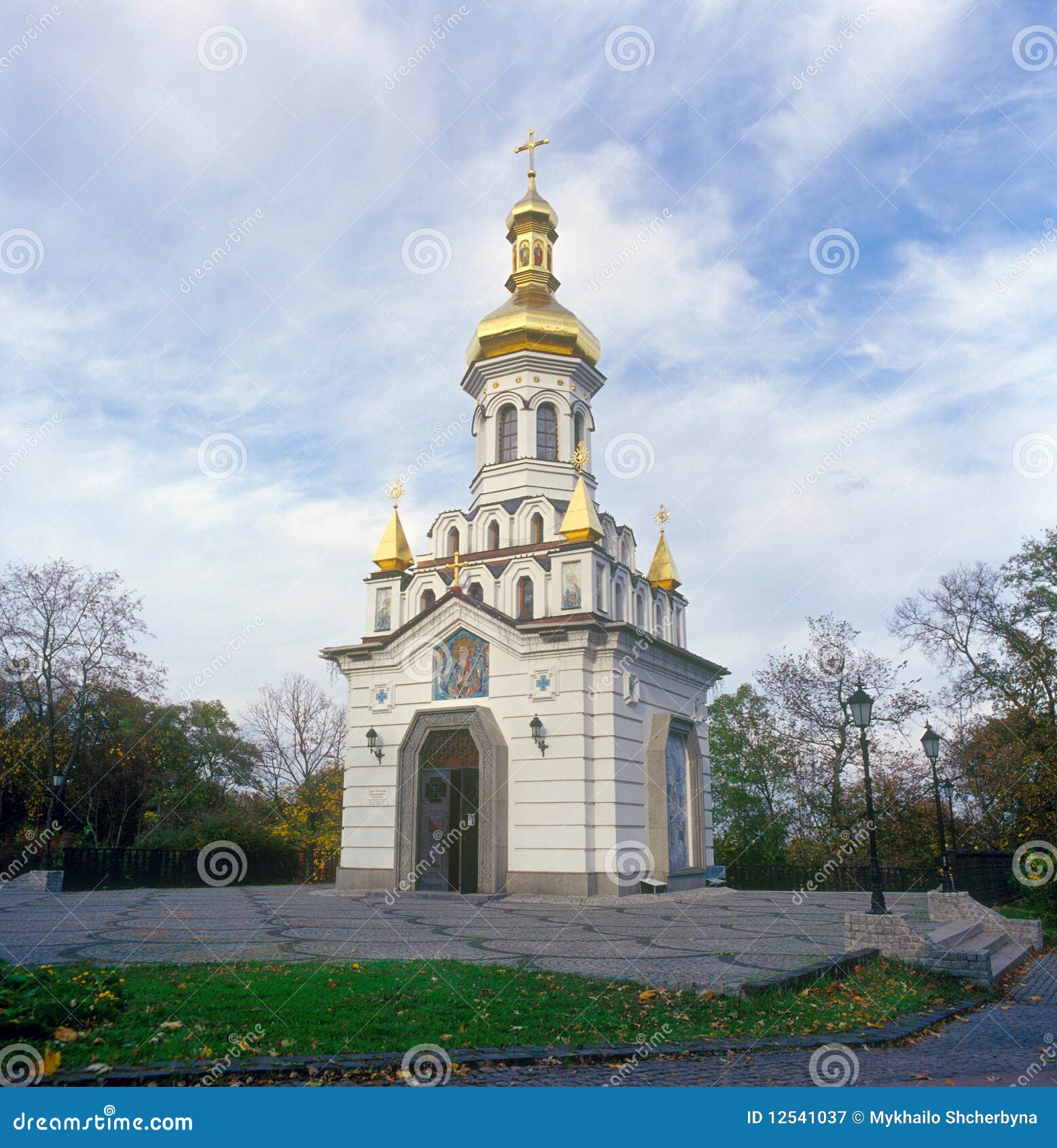 Small orthodox church. stock image. Image of autumn, dome - 12541037