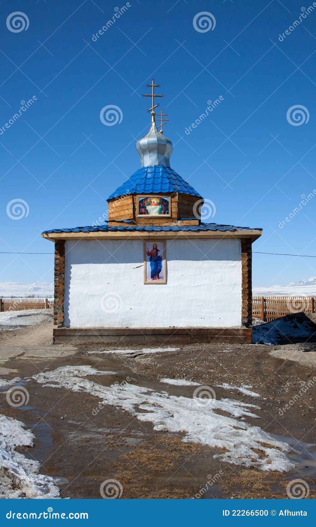 A small Orthodox church stock photo. Image of structure - 22266500