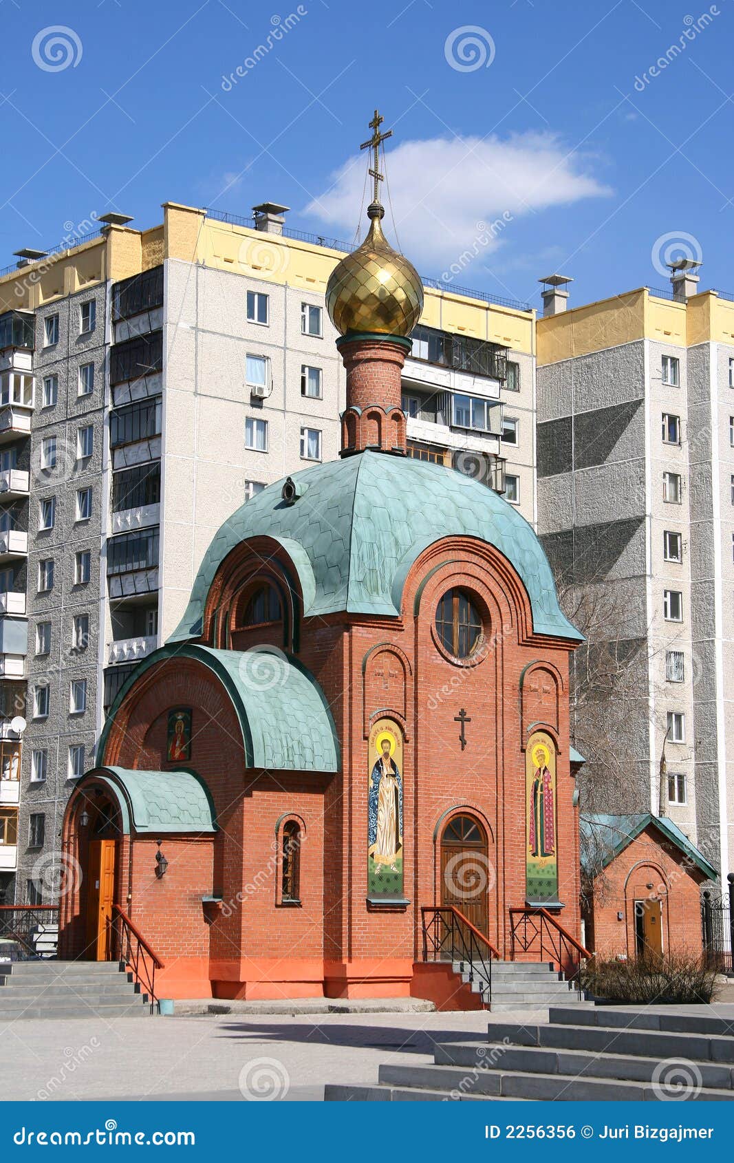 Small orthodox church. stock photo. Image of floors, gold - 2256356