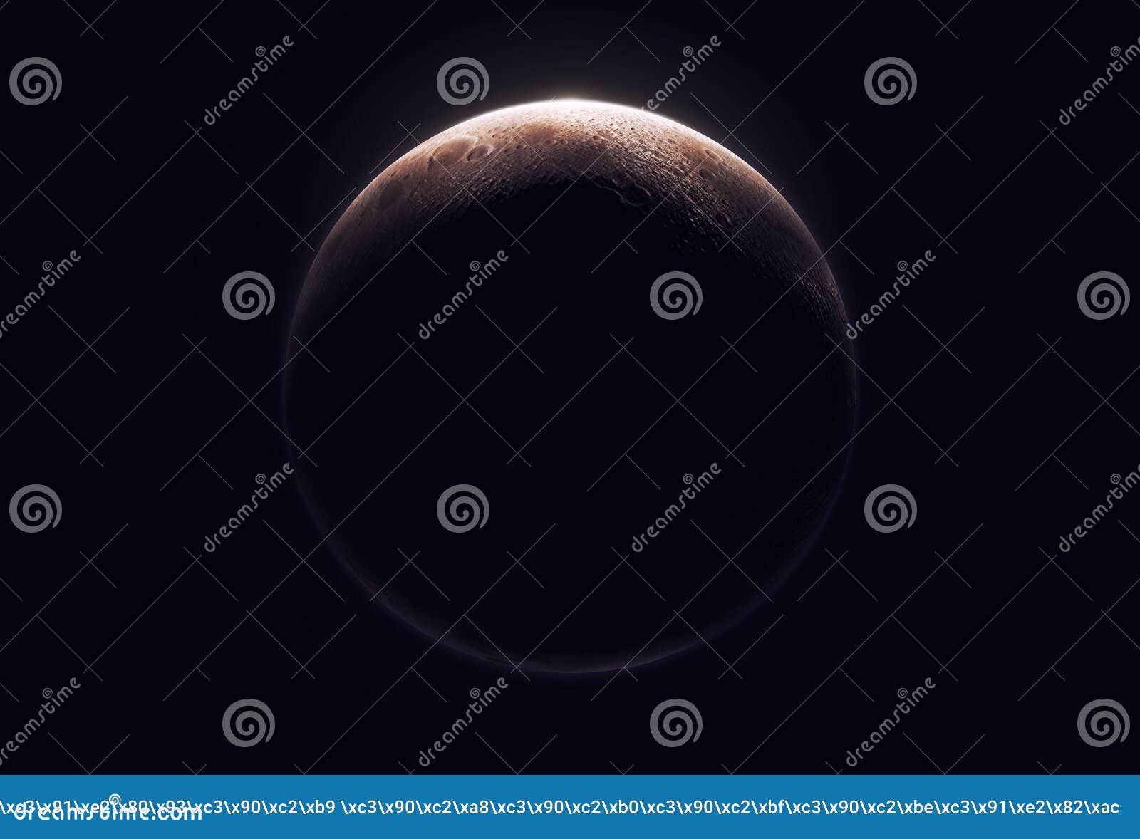 Small red planet. stock illustration. Illustration of dark - 187543517
