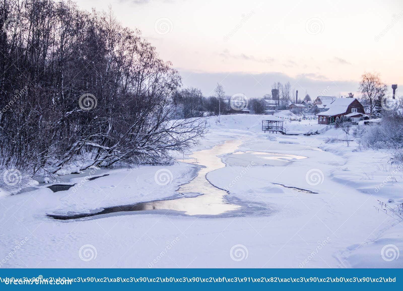 A Small River in Winter . Winter Landscape. Water in Rivers. Winter ...