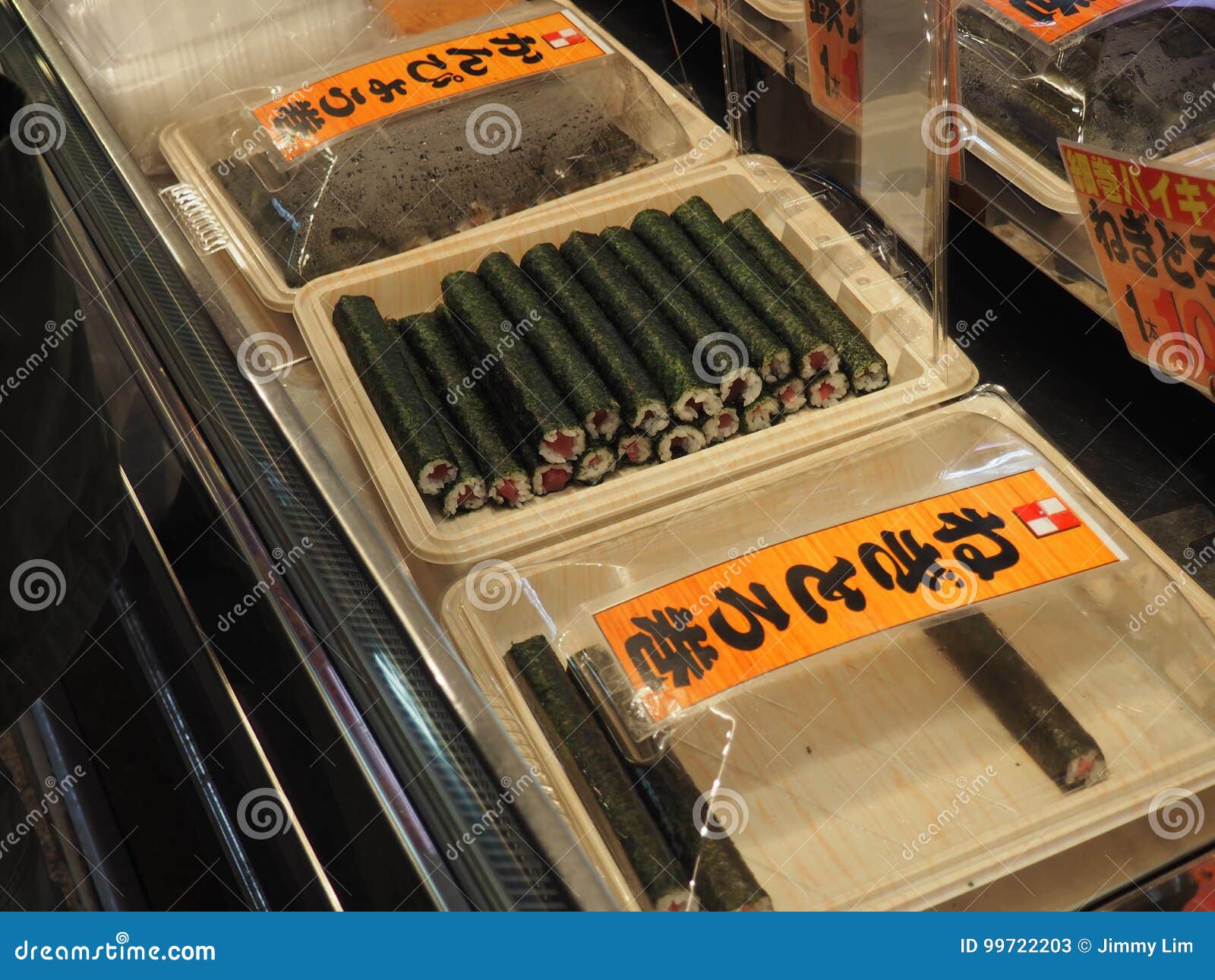 Sushi Stick Editorial Photo | CartoonDealer.com #99722203