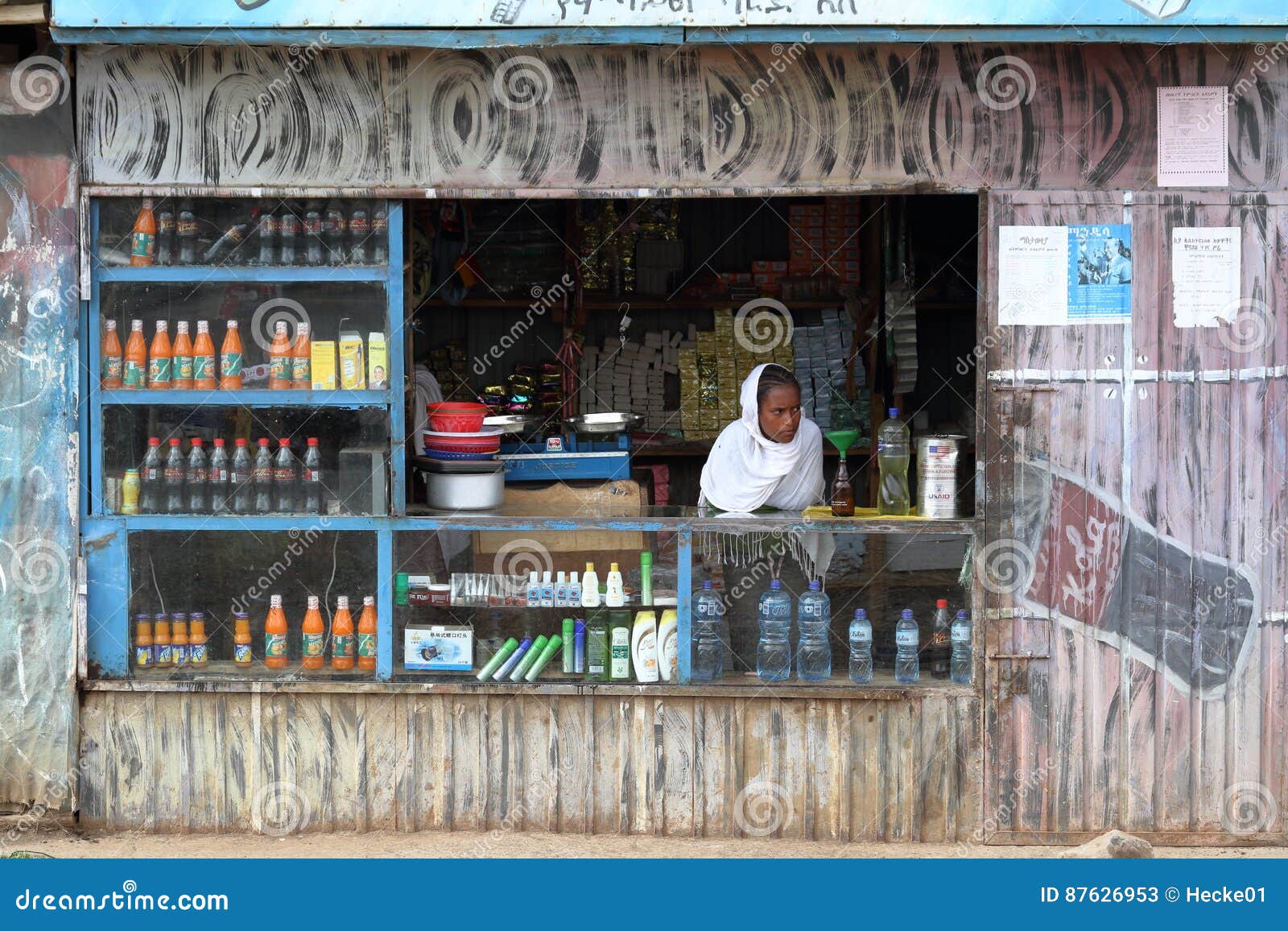 Small shop in Africa editorial stock photo. Image of business - 87626953