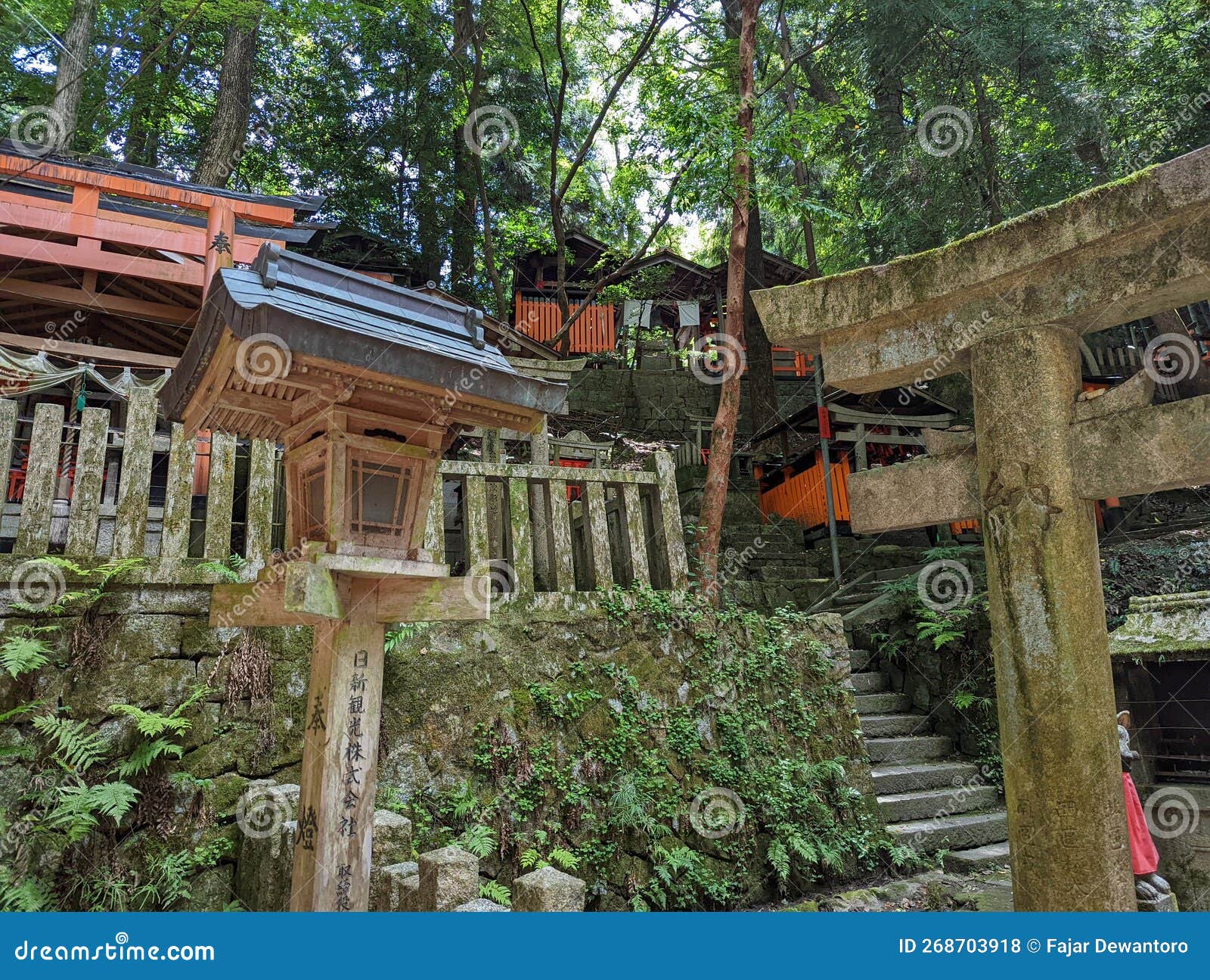 Small Shrine At Pathway Go To Kasuga Shrine Royalty-Free Stock Image ...