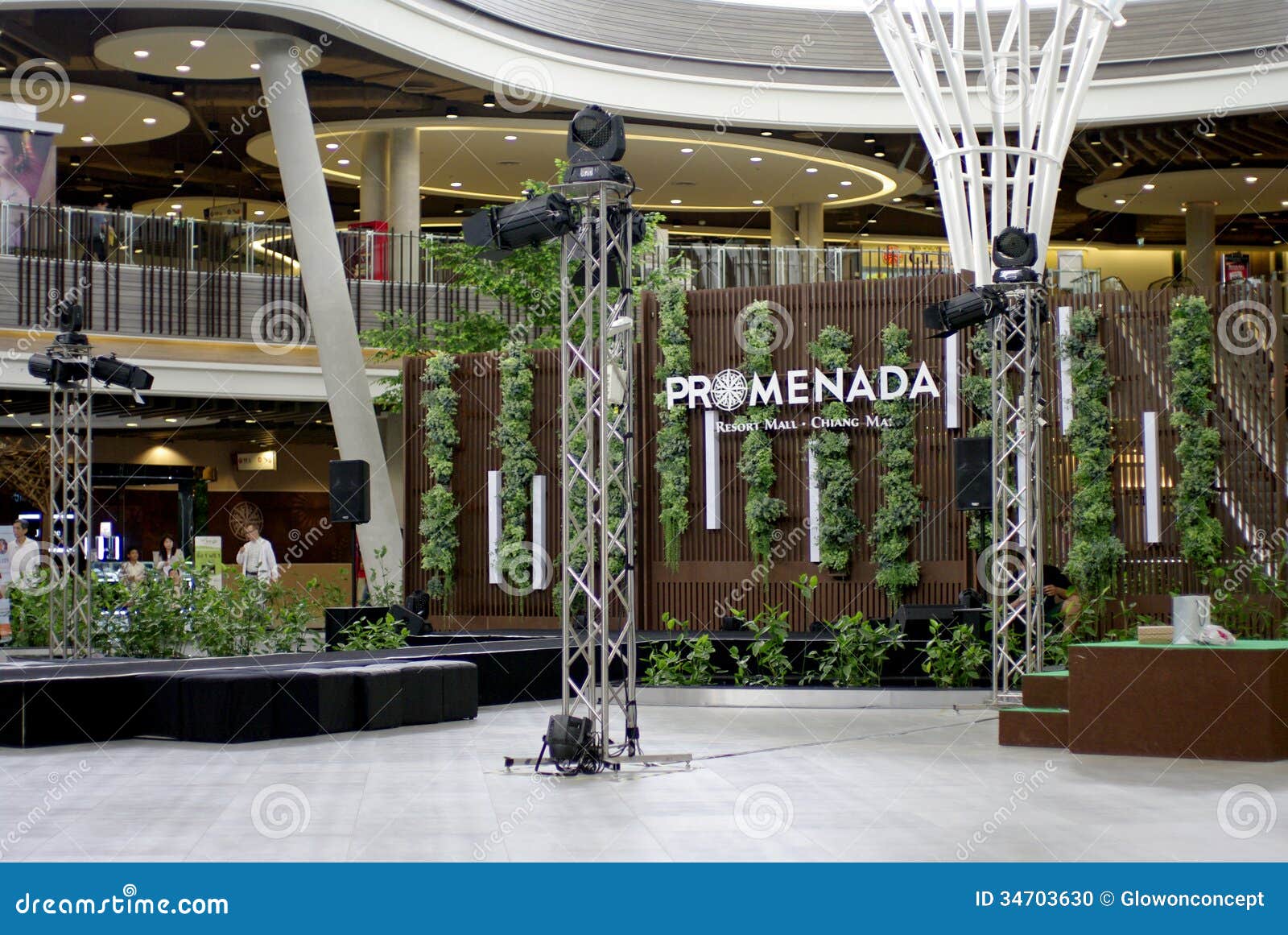 Small Stage Department Store Atrium Editorial Image - Image of ...