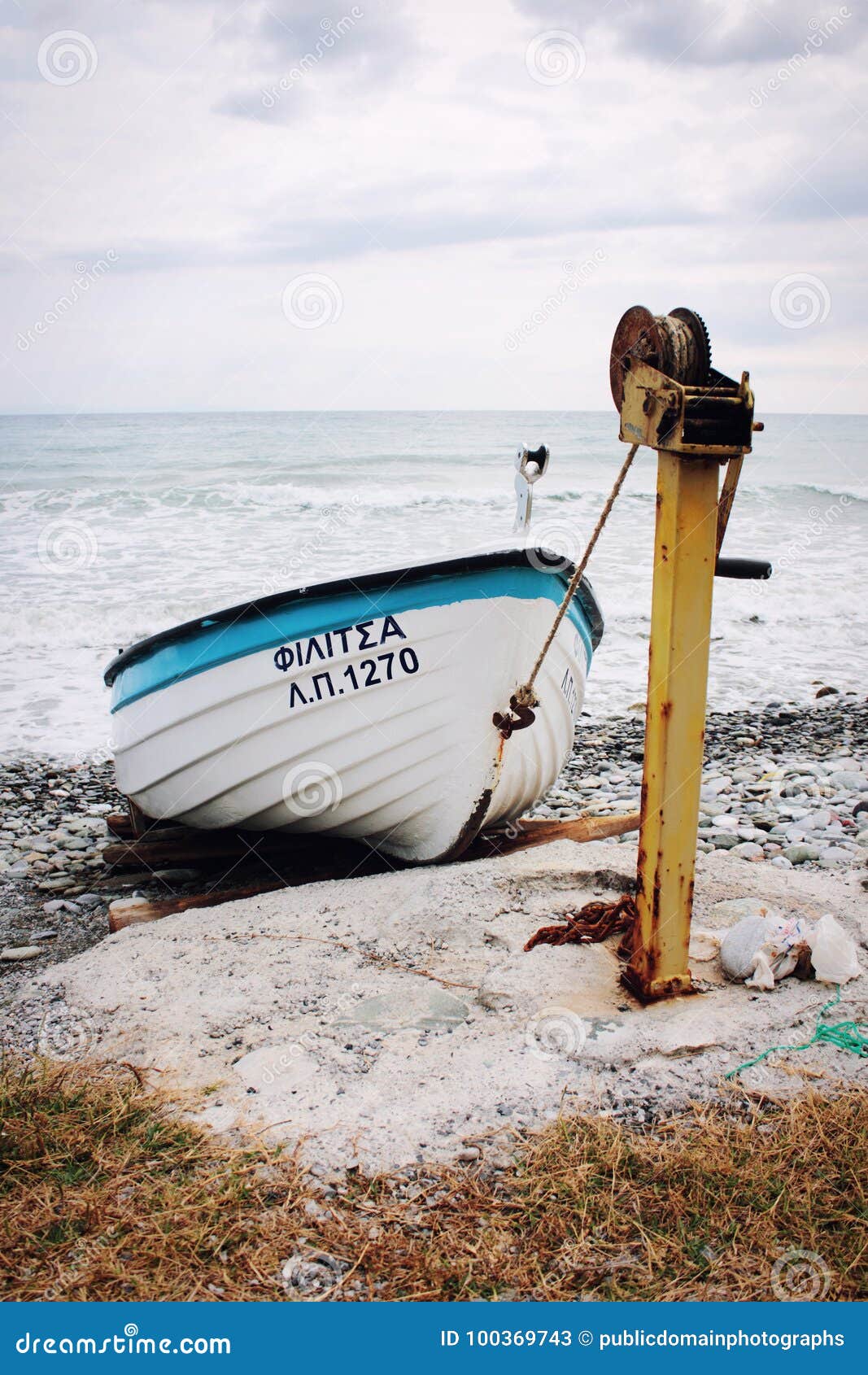 Small White Boat Picture. Image: 100369743