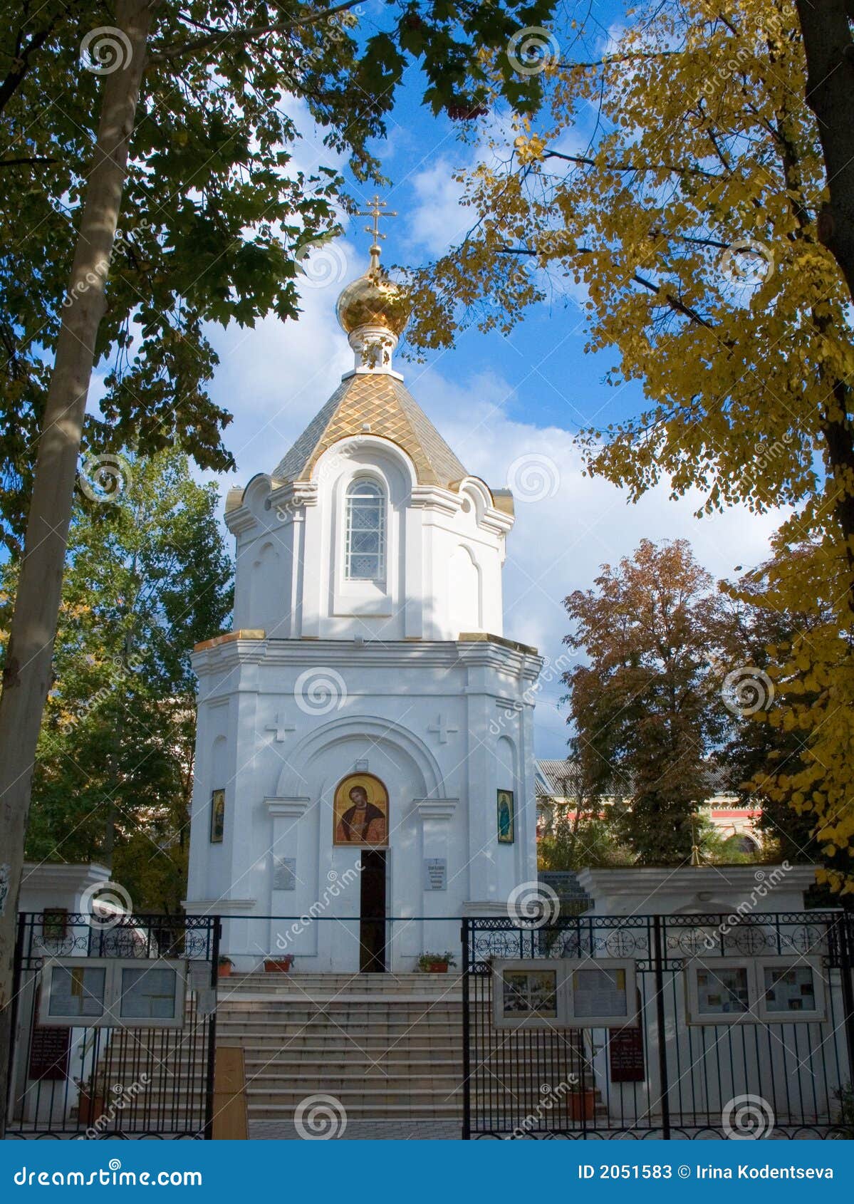 Small White Church stock image. Image of shady, trees - 2051583