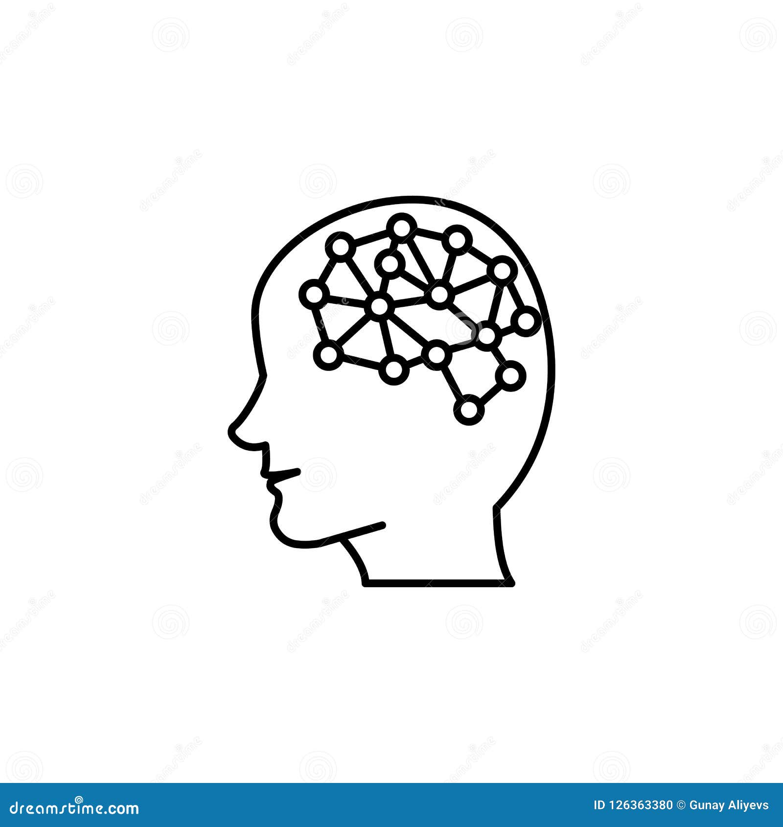 Intelligent Brain Clipart Vector