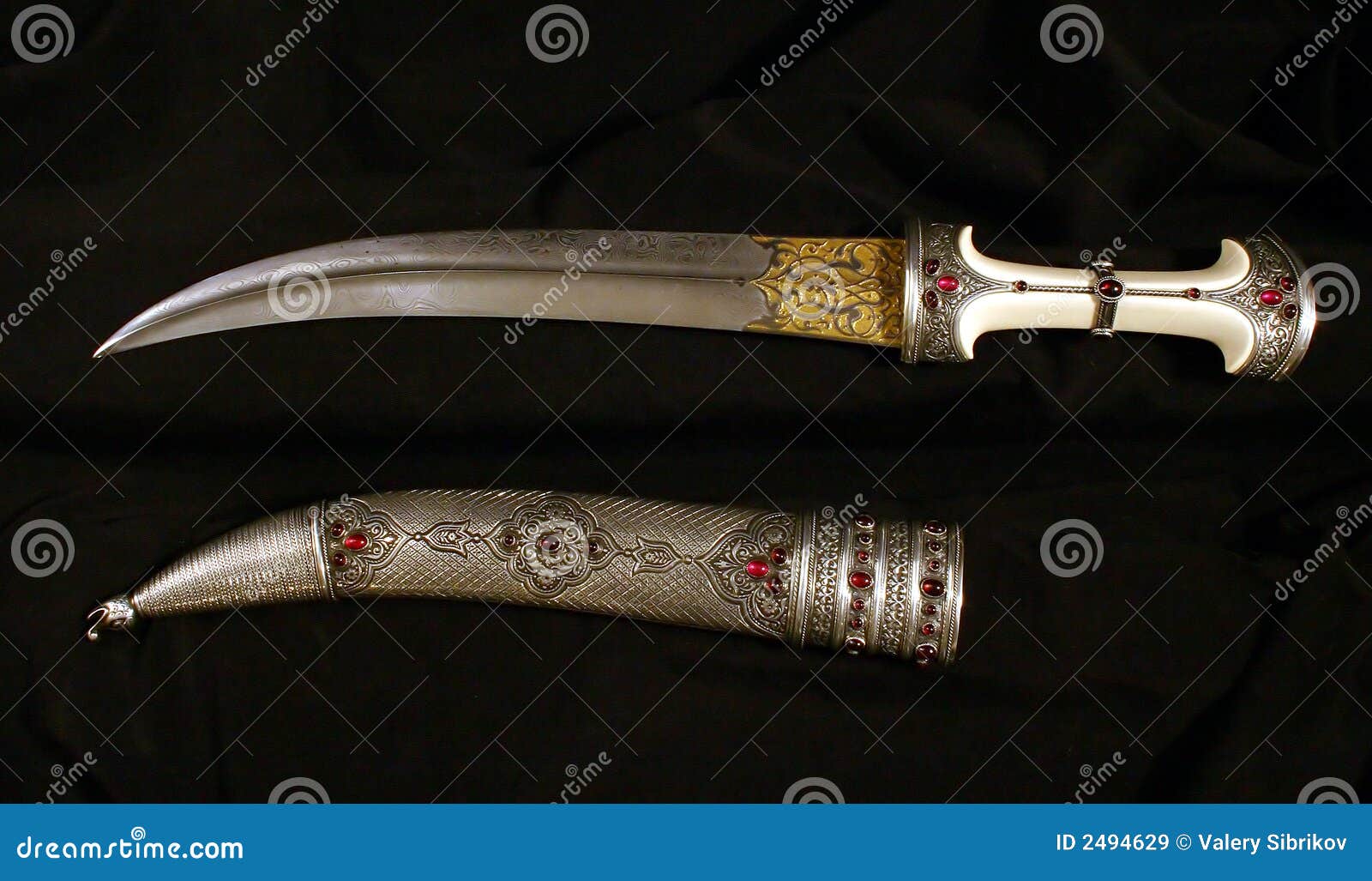 Man With Dagger Royalty-Free Stock Photo | CartoonDealer.com #7471221