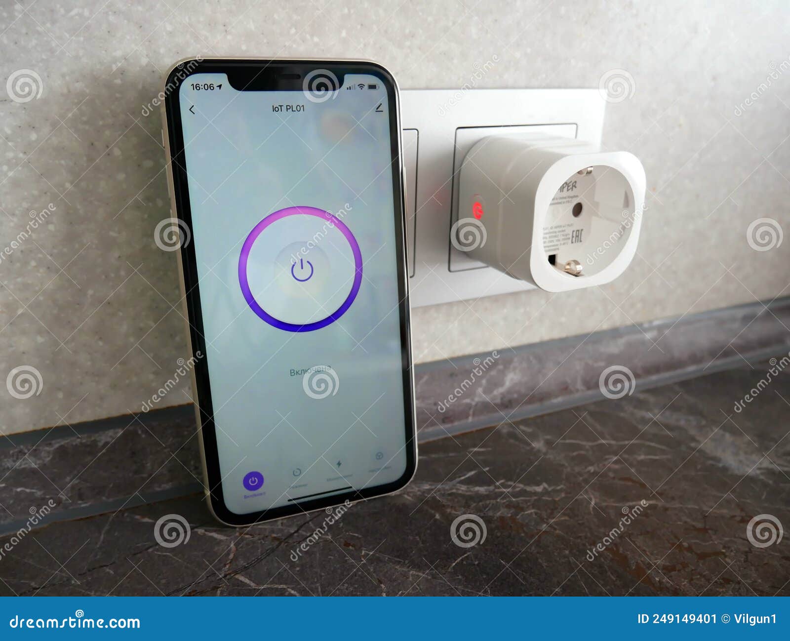 Smart Socket in the Interior of the House. Smart Socket for Controlling ...