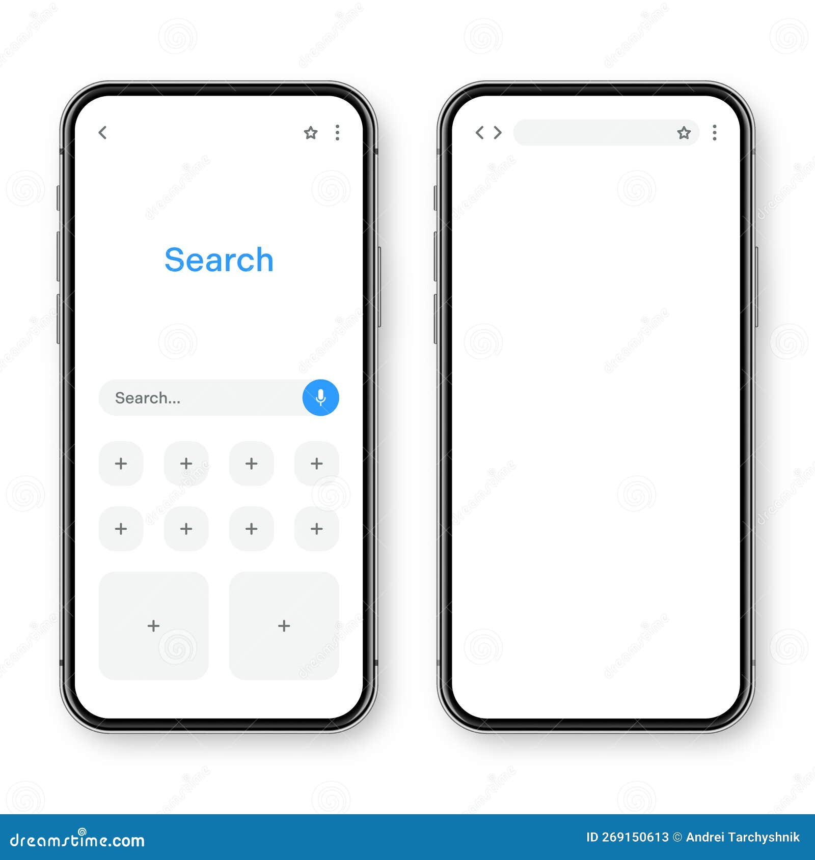 Blank Iphone Text Box