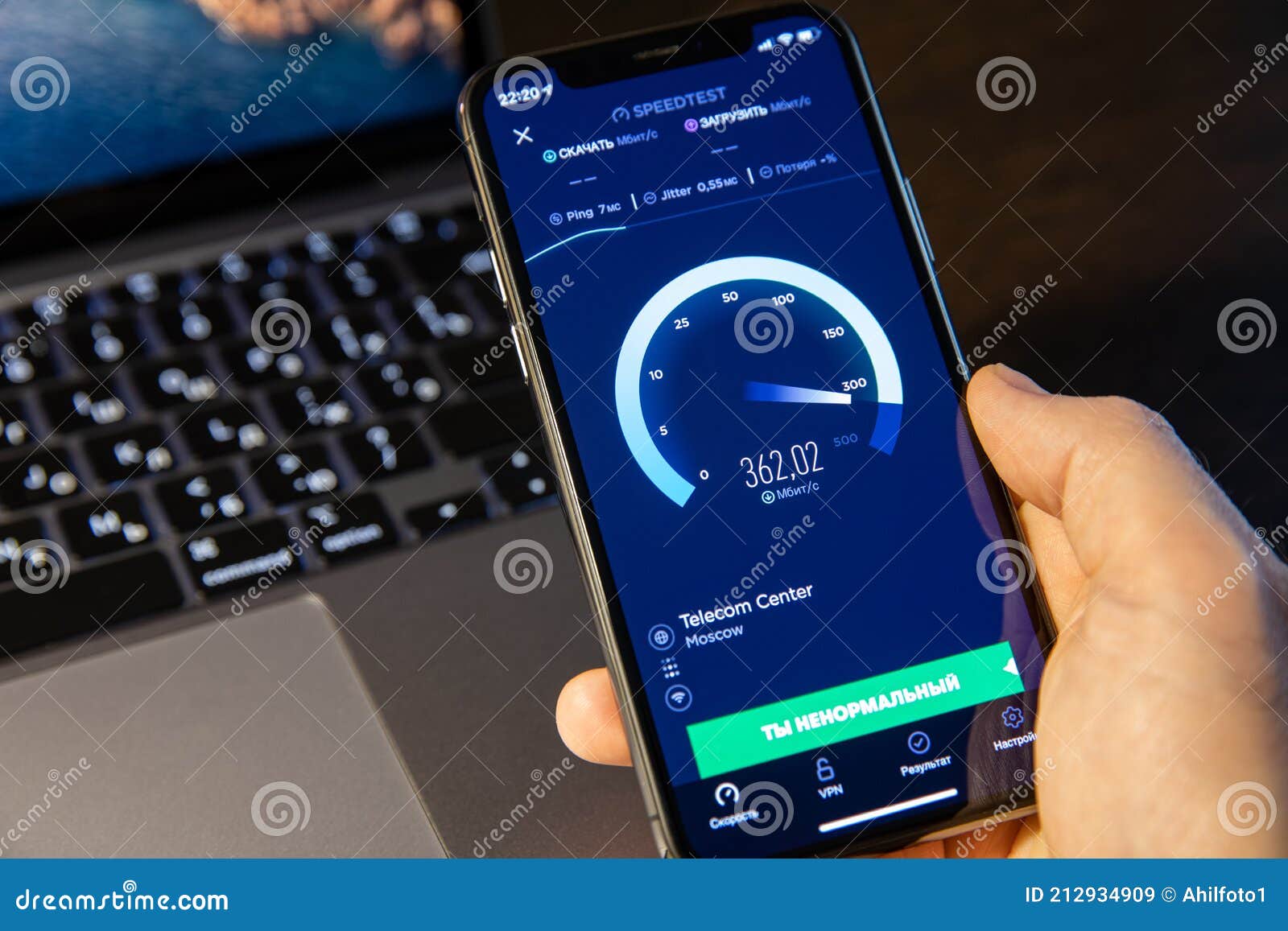 Smartphone in Hand, Speedtest Program on Screen. Editorial Stock Image ...