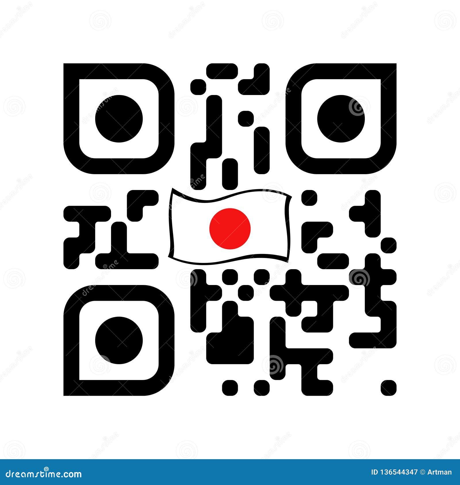 Smartphone Readable QR Code with Japan Flag Icon Stock Vector ...