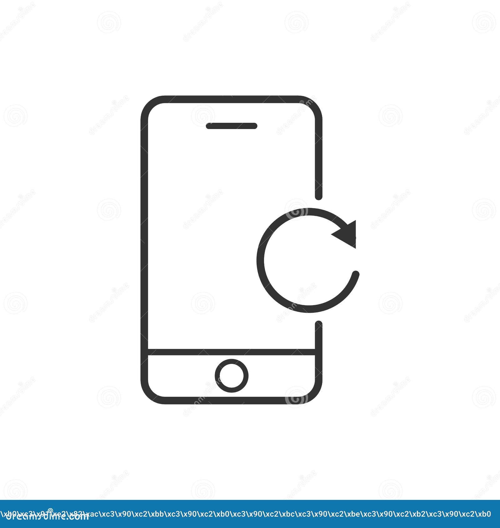 Smartphone Reload Button Linear Icon. Thin Line Illustration Stock ...