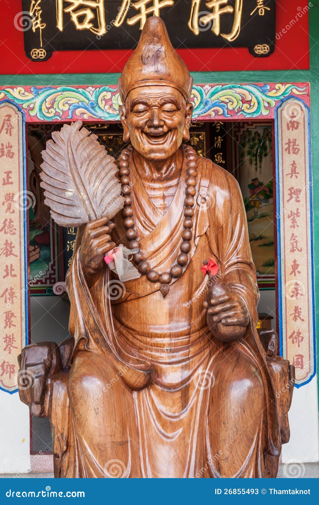 Smile buddha chinese god stock image. Image of antique - 26855493