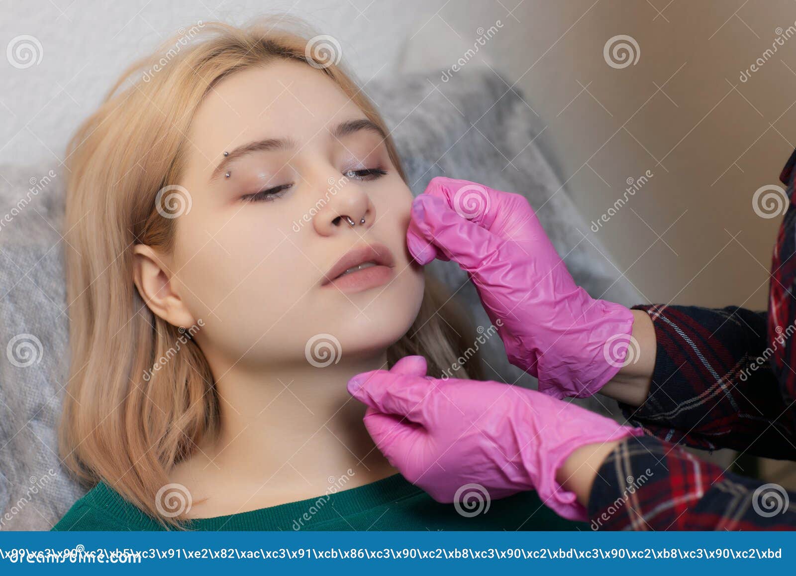 Smile or Frenulum Piercing Under the Upper Lip. Stock Image - Image of ...