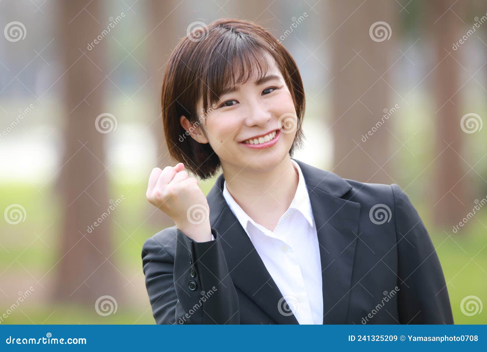 Smiley Female Office Worker Stock Image - Image of plant, smile: 241325209