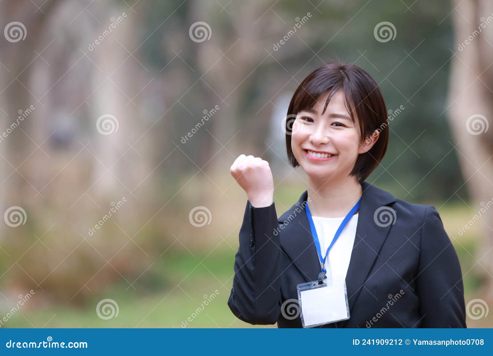Smiley Female Office Worker Stock Photo - Image of female, sunny: 241909212