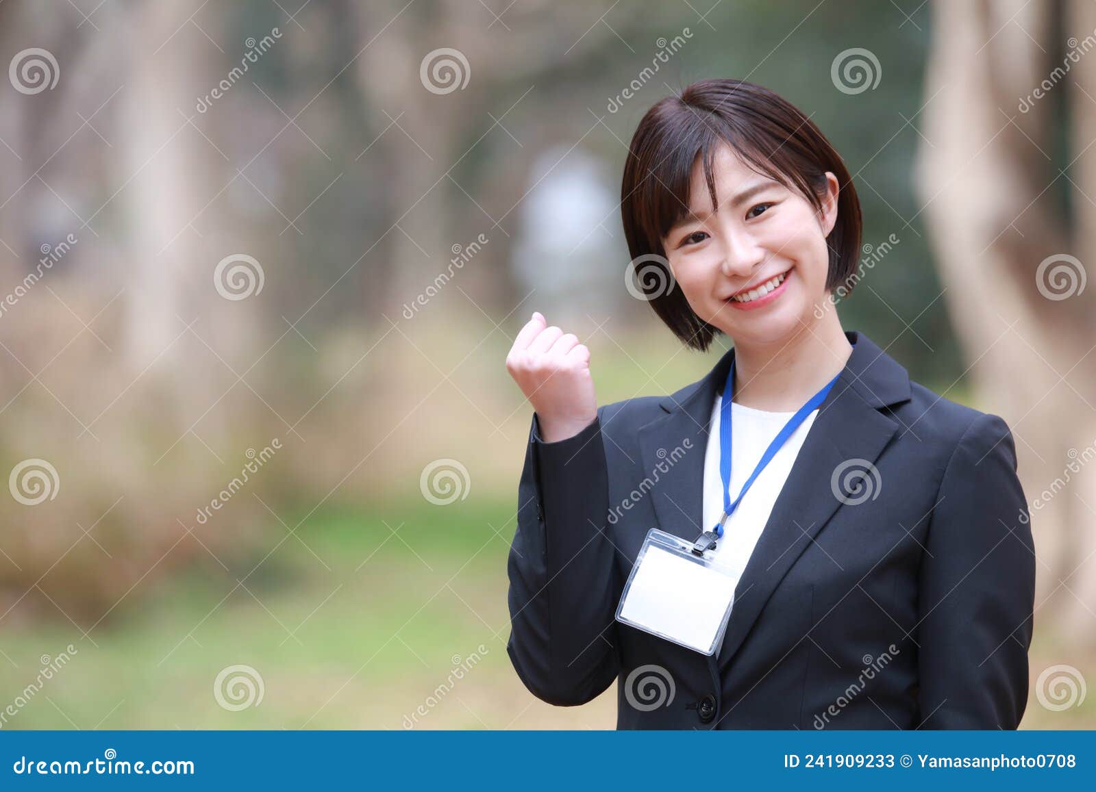 Smiley Female Office Worker Stock Image - Image of tree, body: 241909233