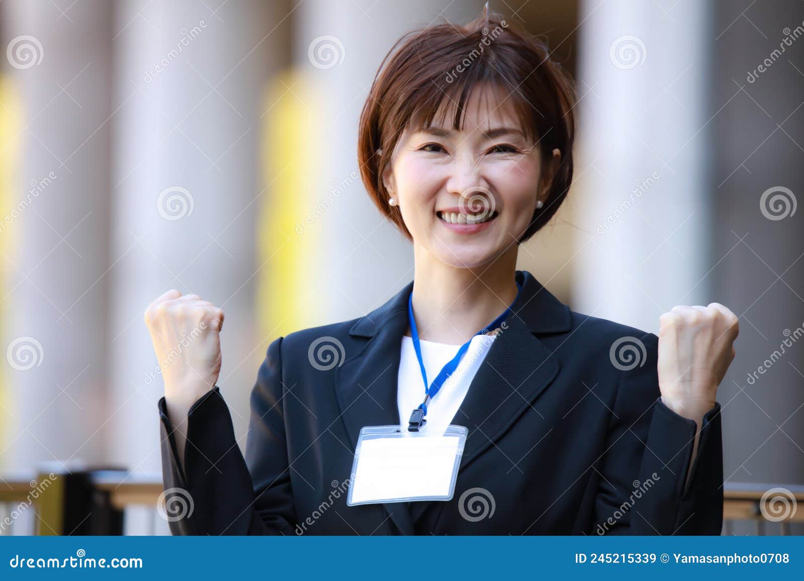 Smiley Female Office Worker Stock Image - Image of outside, office ...