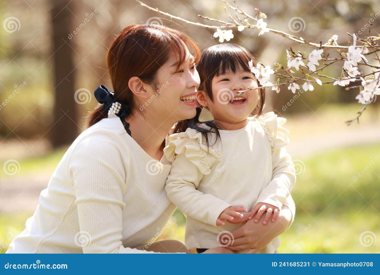 Smiley parent and child stock image. Image of toddlers - 241685231