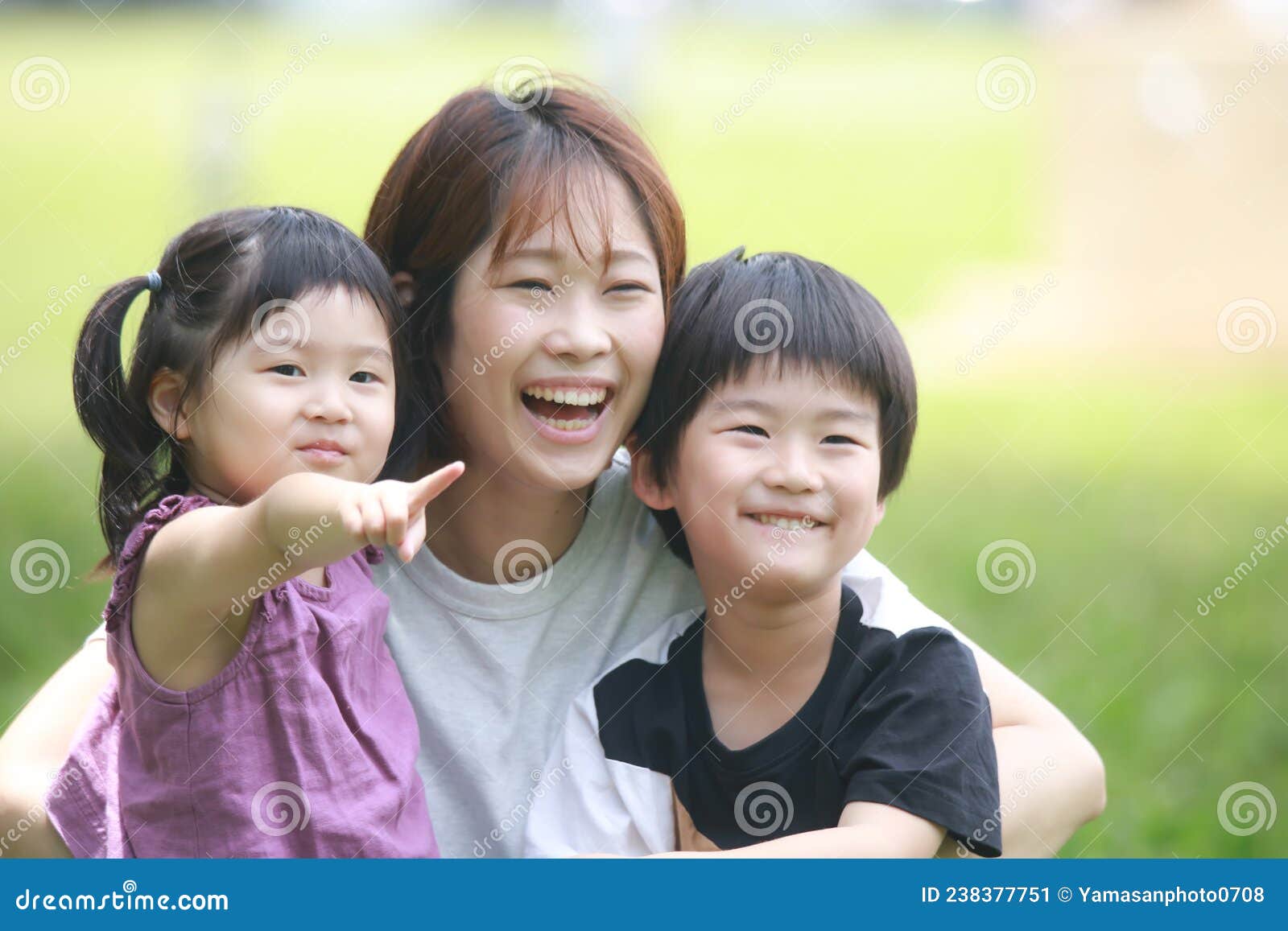 Smiley parent and child stock image. Image of outside - 238377751