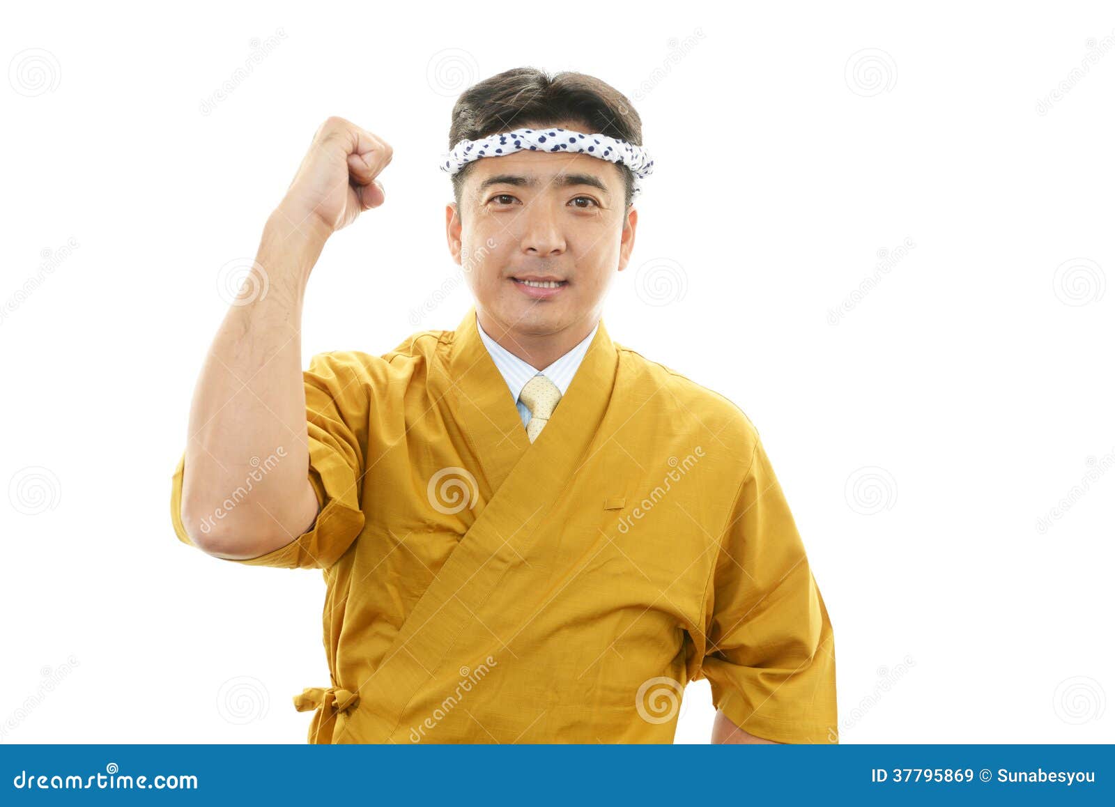 Smiling Asian chef stock image. Image of food, handsome - 37795869