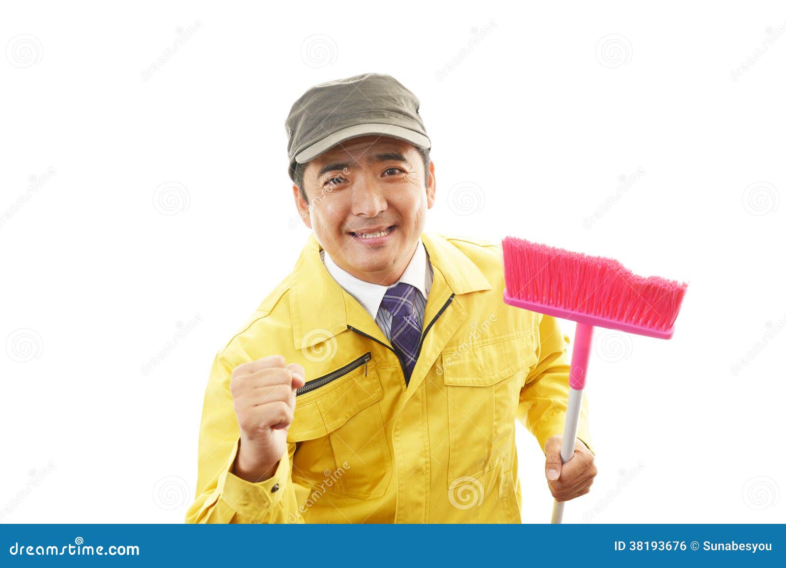 Smiling Asian janitor stock photo. Image of fresh, housekeeping - 38193676