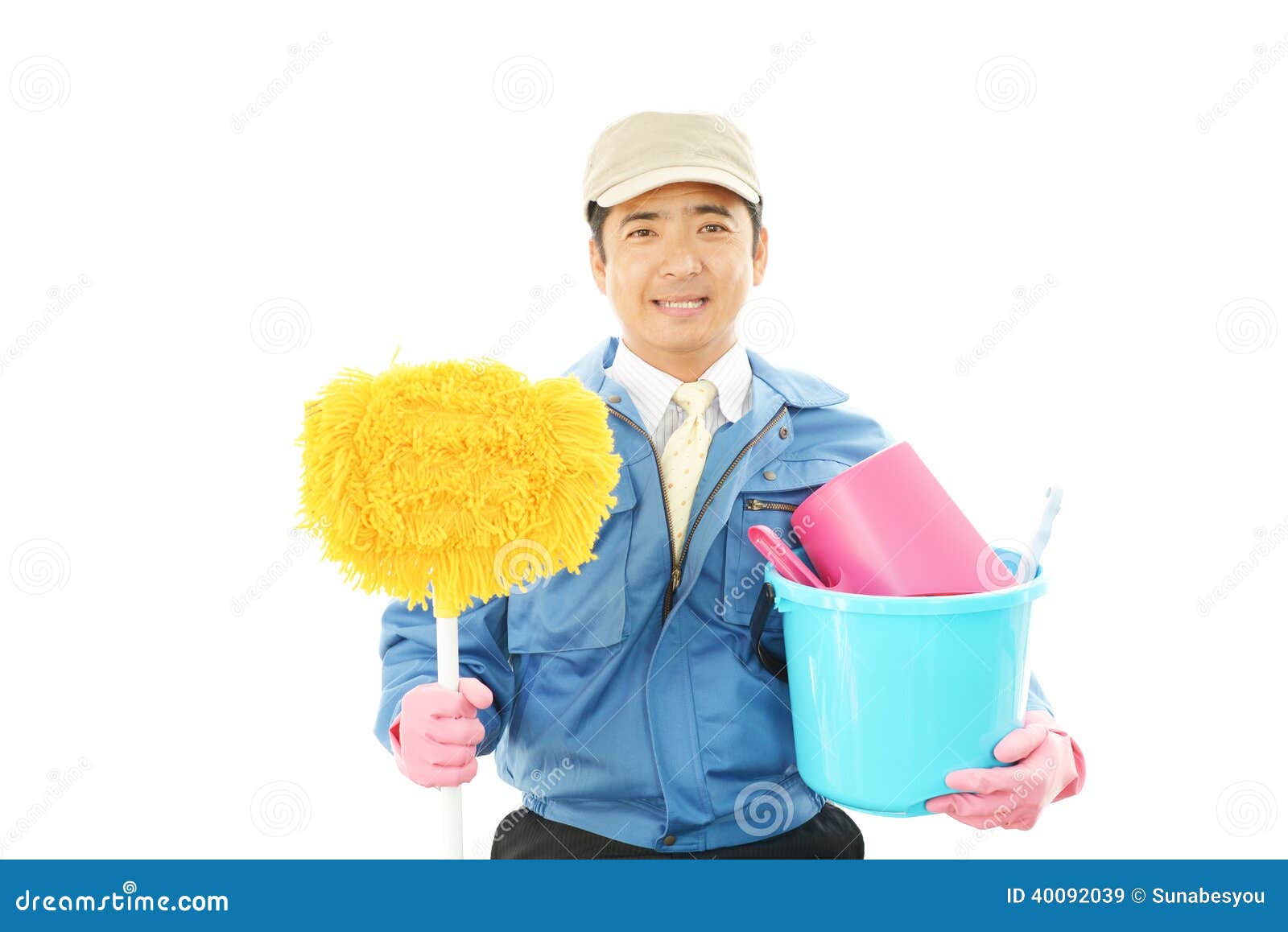 Smiling Asian janitor stock image. Image of dust, copy - 40092039