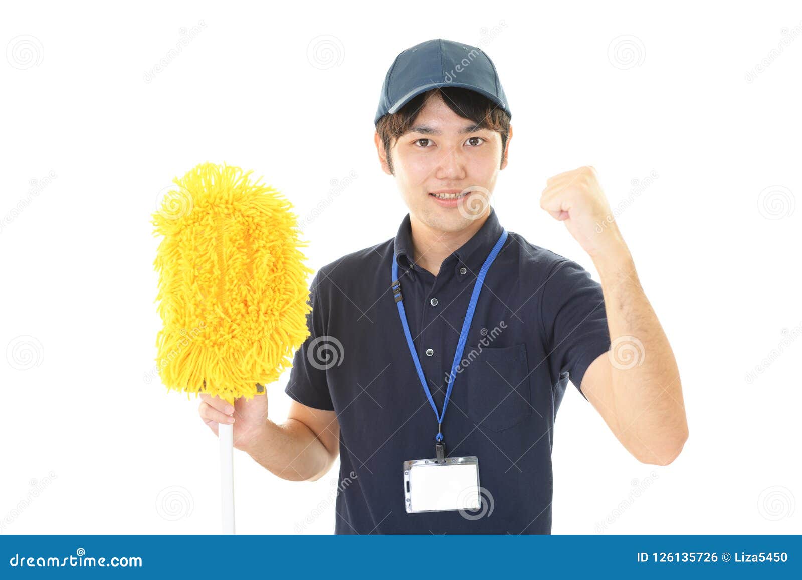Smiling Asian janitor stock photo. Image of attractive - 126135726