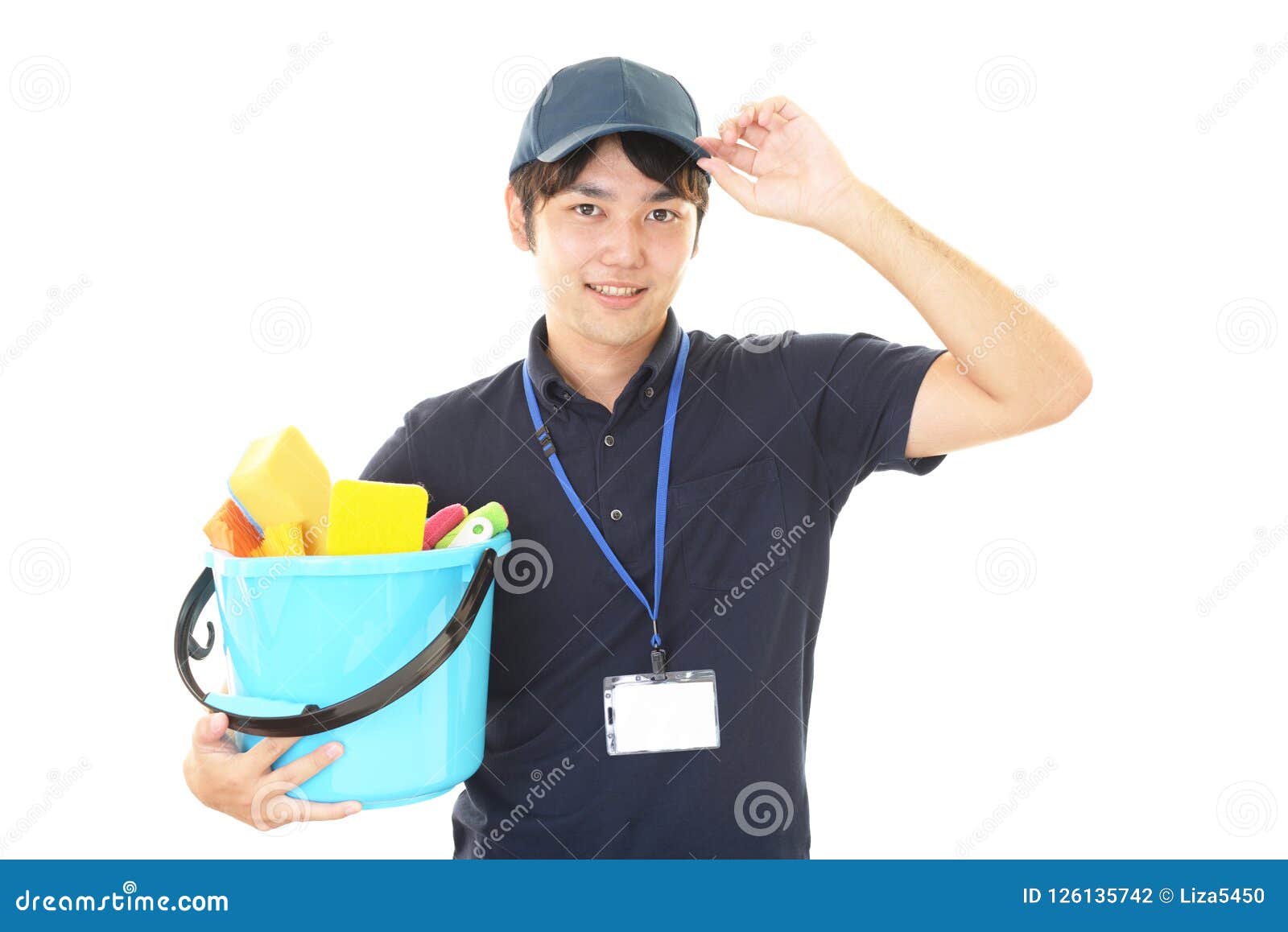 Smiling Asian janitor stock photo. Image of janitorial - 126135742