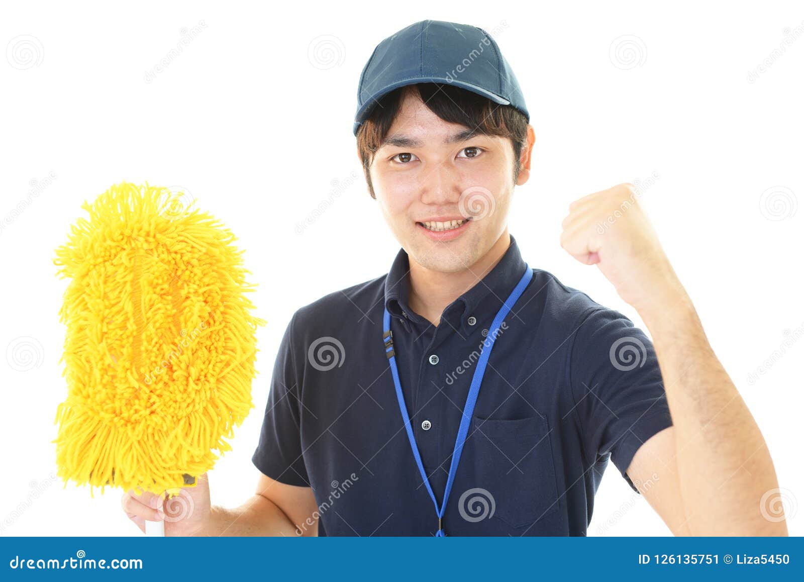 Smiling Asian janitor stock image. Image of happy, household - 126135751
